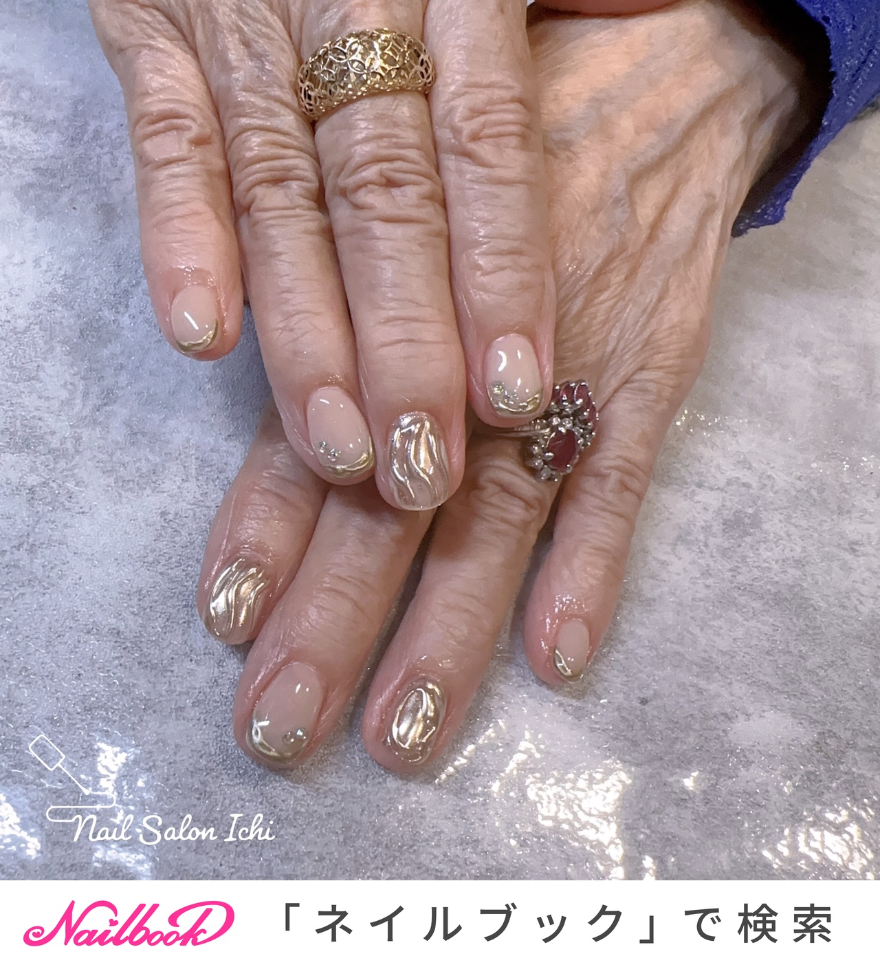 ゴールド/シルバー - Nail Salon Ichi Toyamaのネイルデザイン[No.8468063]｜ネイルブック