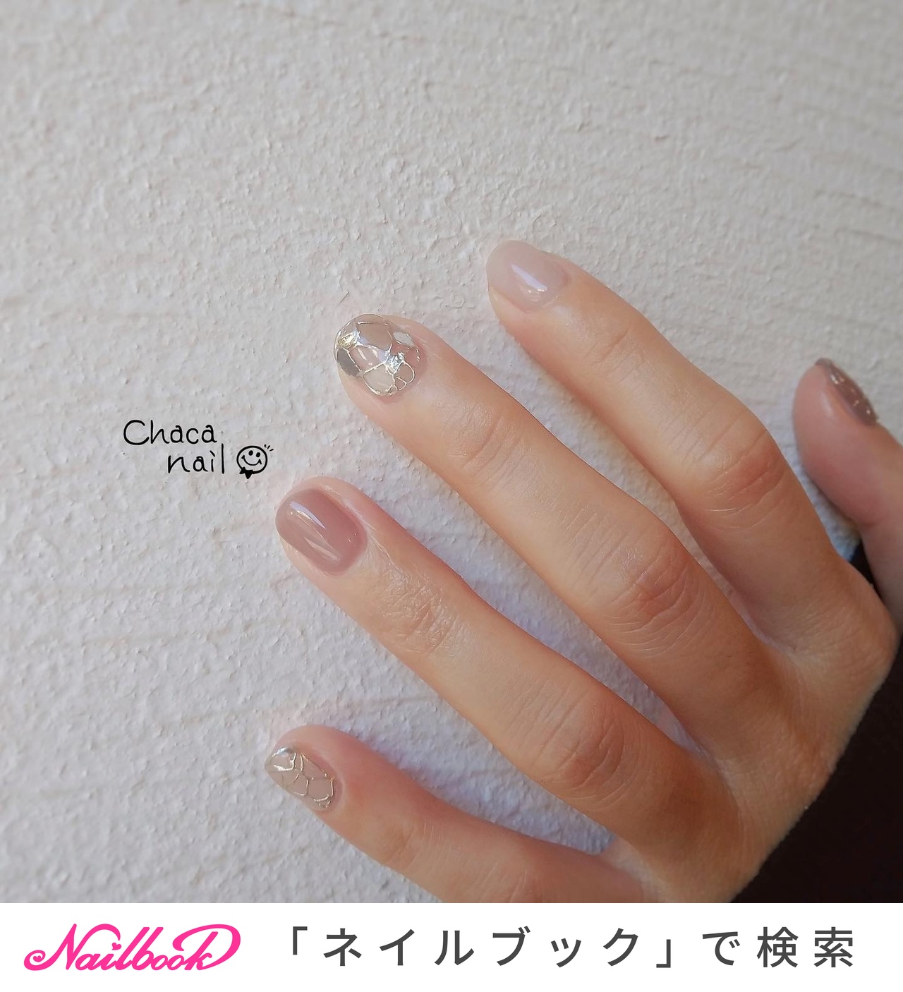 ハンド/ニュアンス - Chaca nail チャカネイルのネイルデザイン[No.8481723]｜ネイルブック