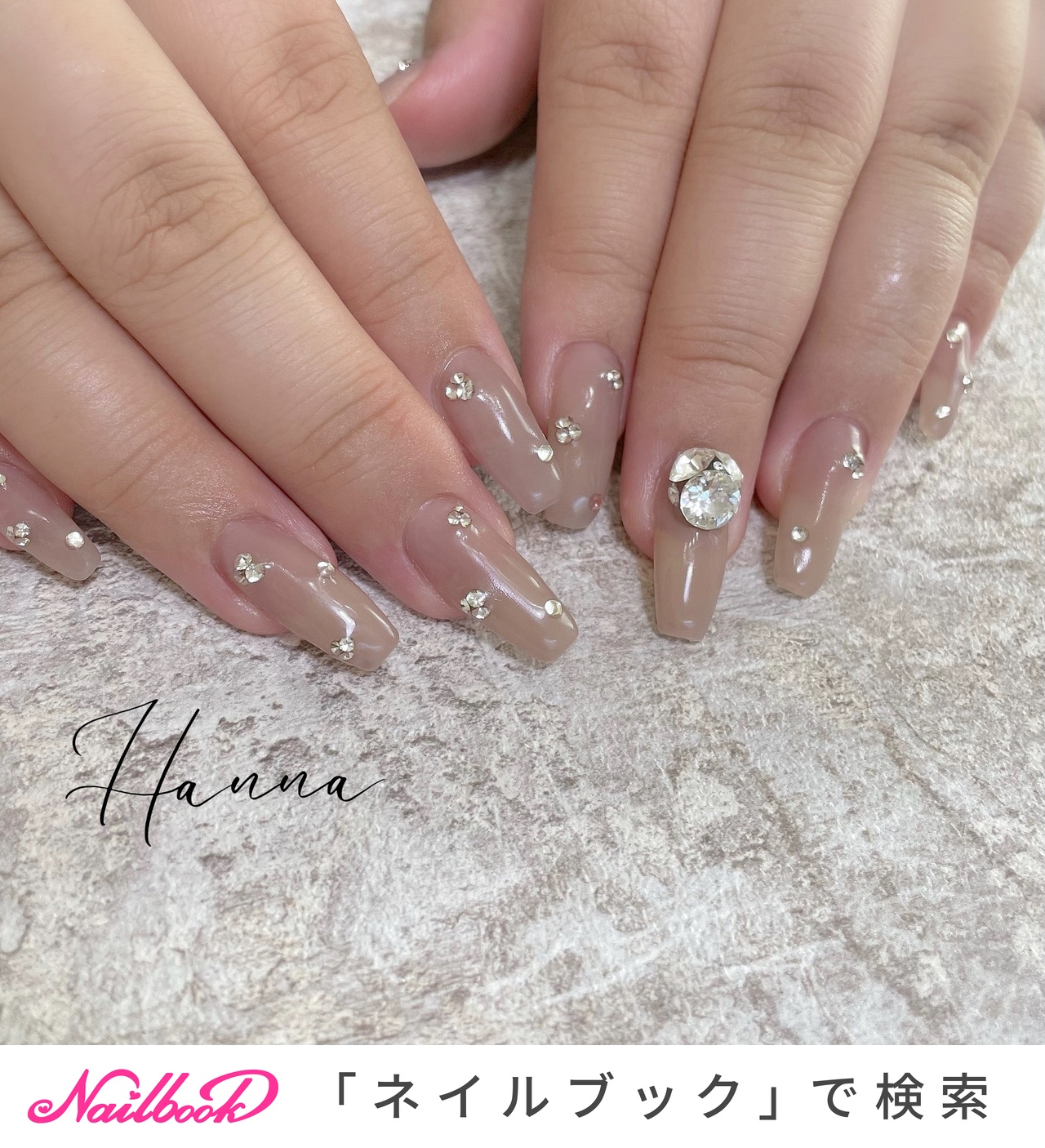 オールシーズン/デート/ハンド/キラキラ/ロング - nail room Hannaのネイルデザイン[No.8484923]｜ネイルブック