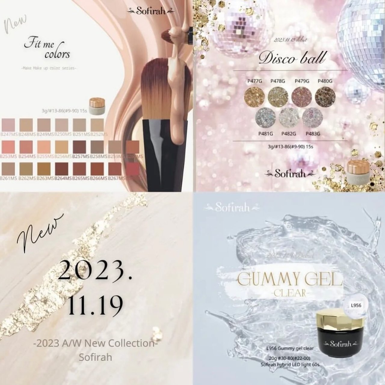 手が綺麗に見えるネイル/冬/クリスマス/女子会/ハンド - Sofirah(ソフィラ)公式のネイルデザイン[No.8535160]｜ネイルブック