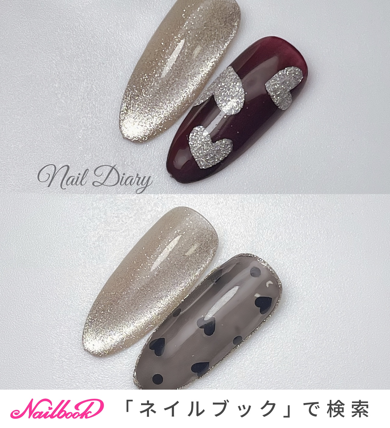 Nail Diary【ネイル ダイアリー】のネイルデザイン[No.8569791]｜ネイルブック