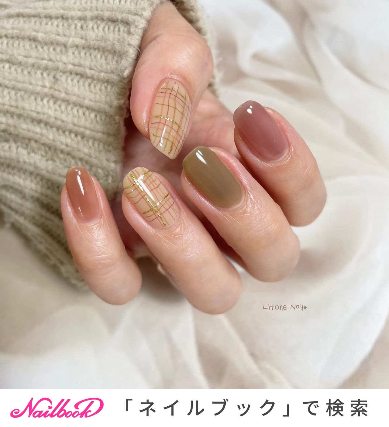 【2024年】新着順｜冬/シンプル/セルフネイルのネイルデザイン｜ネイルブック