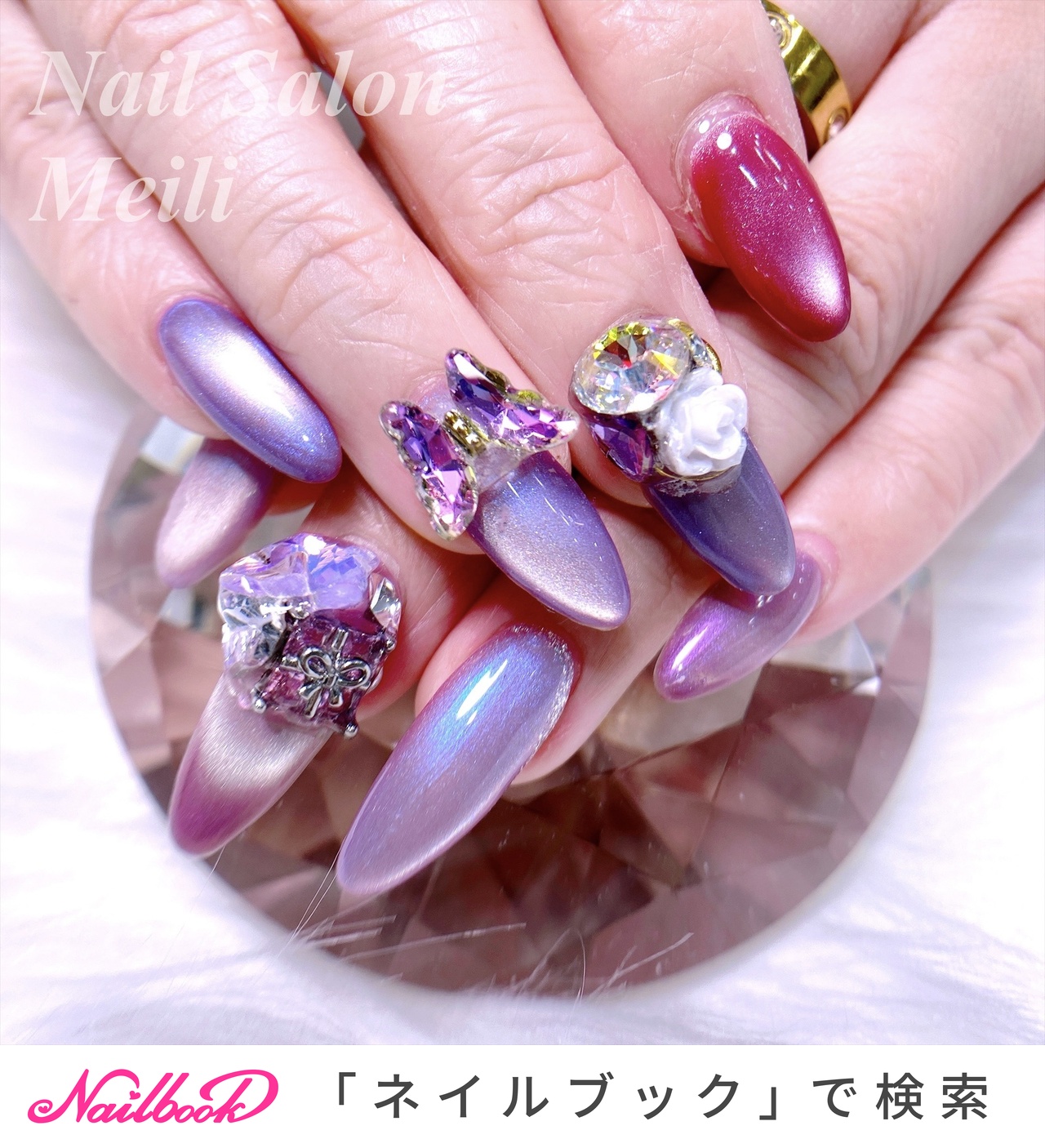 オールシーズン/ハンド/ミディアム/ピンク/レッド - NAIL SALON MEILI（メイリー）大宮駅西口のネイルデザイン[No.8597362]｜ネイルブック