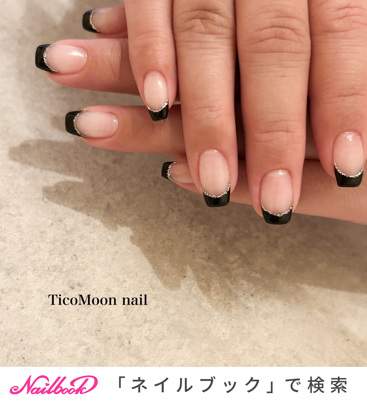 オールシーズン/旅行/デート/女子会/ハンド - TicoMoon_nailのネイルデザイン[No.8626560]｜ネイルブック