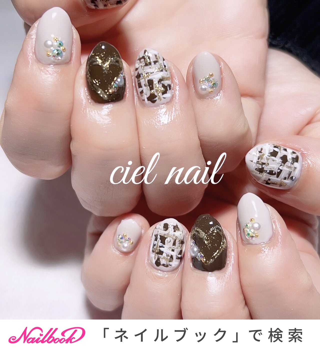 春/冬/オールシーズン/ハンド/ハート - Chiho♥cielのネイルデザイン[No.8632669]｜ネイルブック