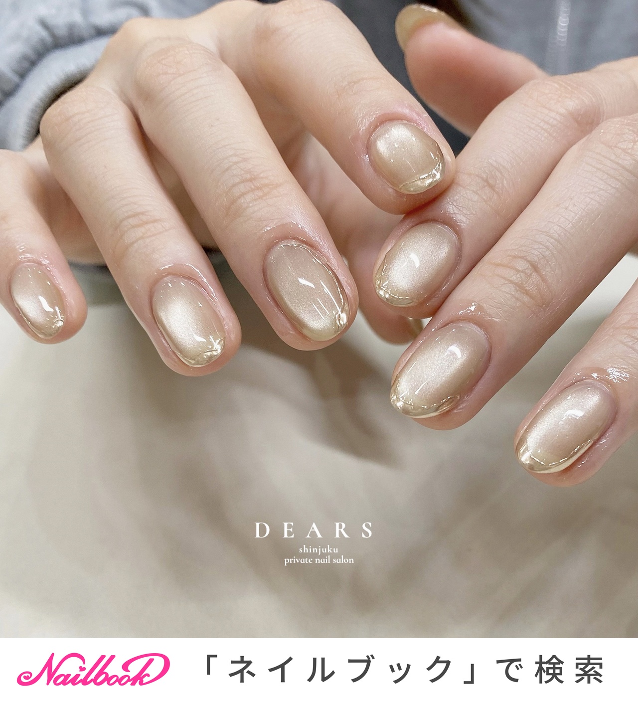 ブライダル/パーティー/デート/女子会/ハンド - dears-shinjuku-yukaのネイルデザイン[No.8653025]｜ネイルブック