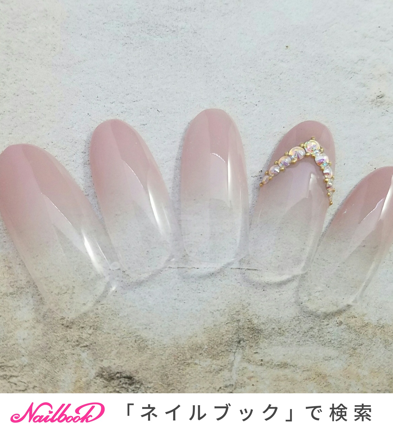 オールシーズン/お正月/成人式/バレンタイン/卒業式 - エスプリビューティー六本木のネイルデザイン[No.2341904]｜ネイルブック