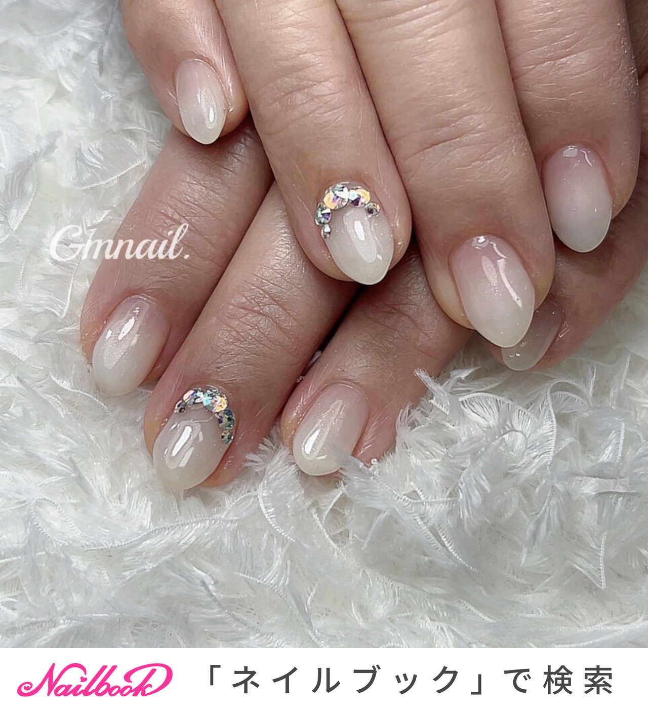 オールシーズン/卒業式/オフィス/ブライダル/ハンド - Gm nailのネイルデザイン[No.8653807]｜ネイルブック