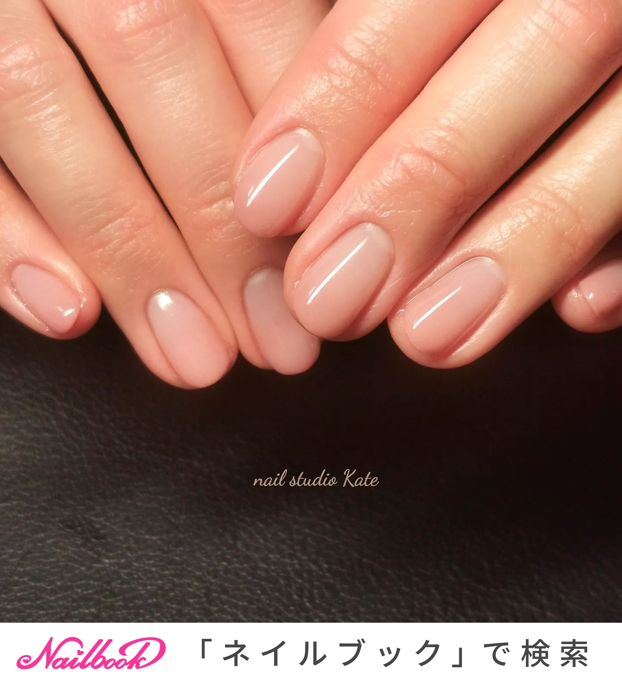 手が綺麗に見えるネイル/春/オフィス/シンプル/グラデーション - イケコのネイルデザイン[No.8699157]｜ネイルブック