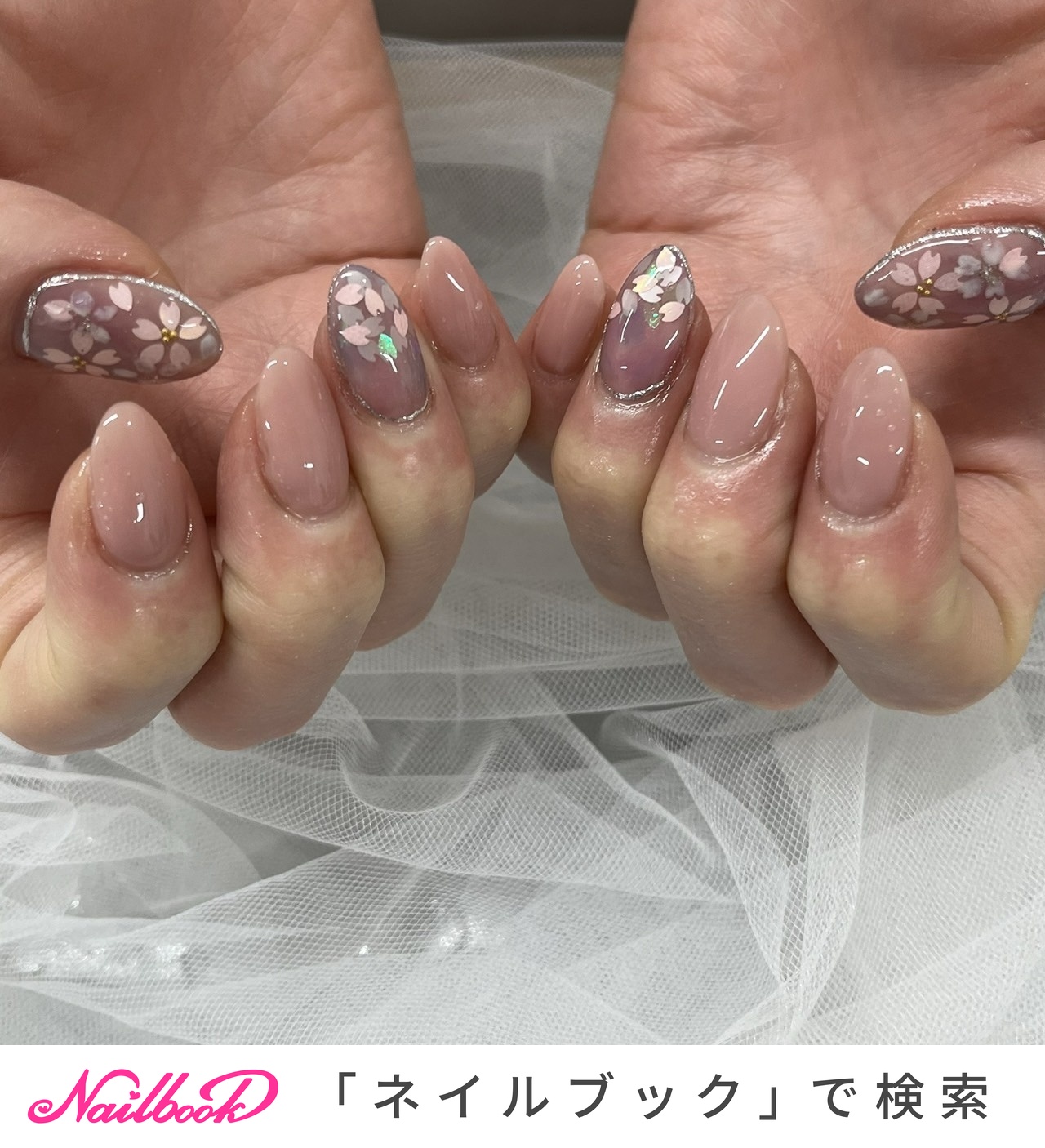 ベージュ/ピンク - Nail Salon Ichi Toyamaのネイルデザイン[No.8706682]｜ネイルブック