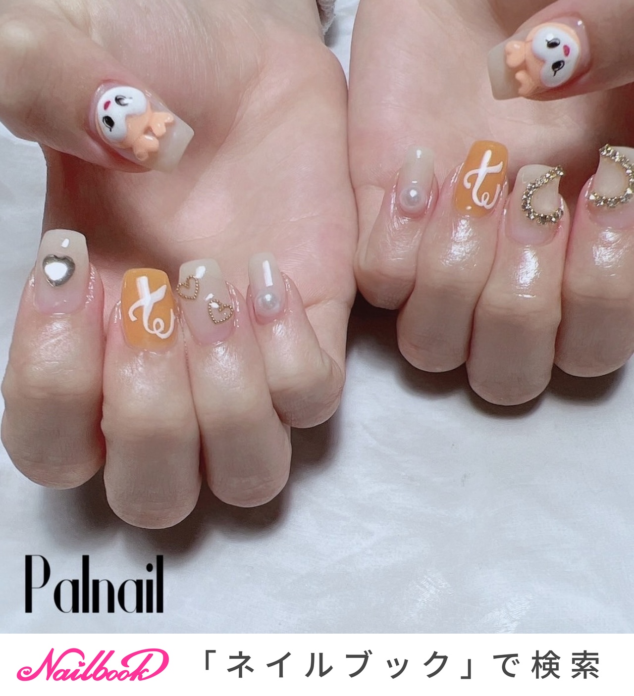 Pal nailのネイルデザイン[No.8734595]｜ネイルブック