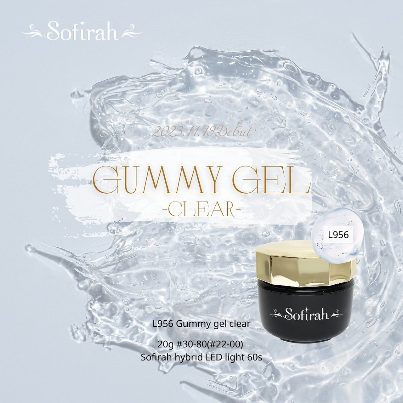 夏/オールシーズン/入学式/旅行/ホログラム - Sofirah(ソフィラ)公式のネイルデザイン[No.8736417]｜ネイルブック