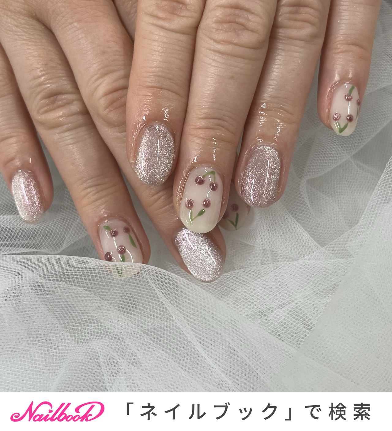 ホワイト/ピンク/グリーン - Nail Salon Ichi Toyamaのネイルデザイン[No.8748882]｜ネイルブック