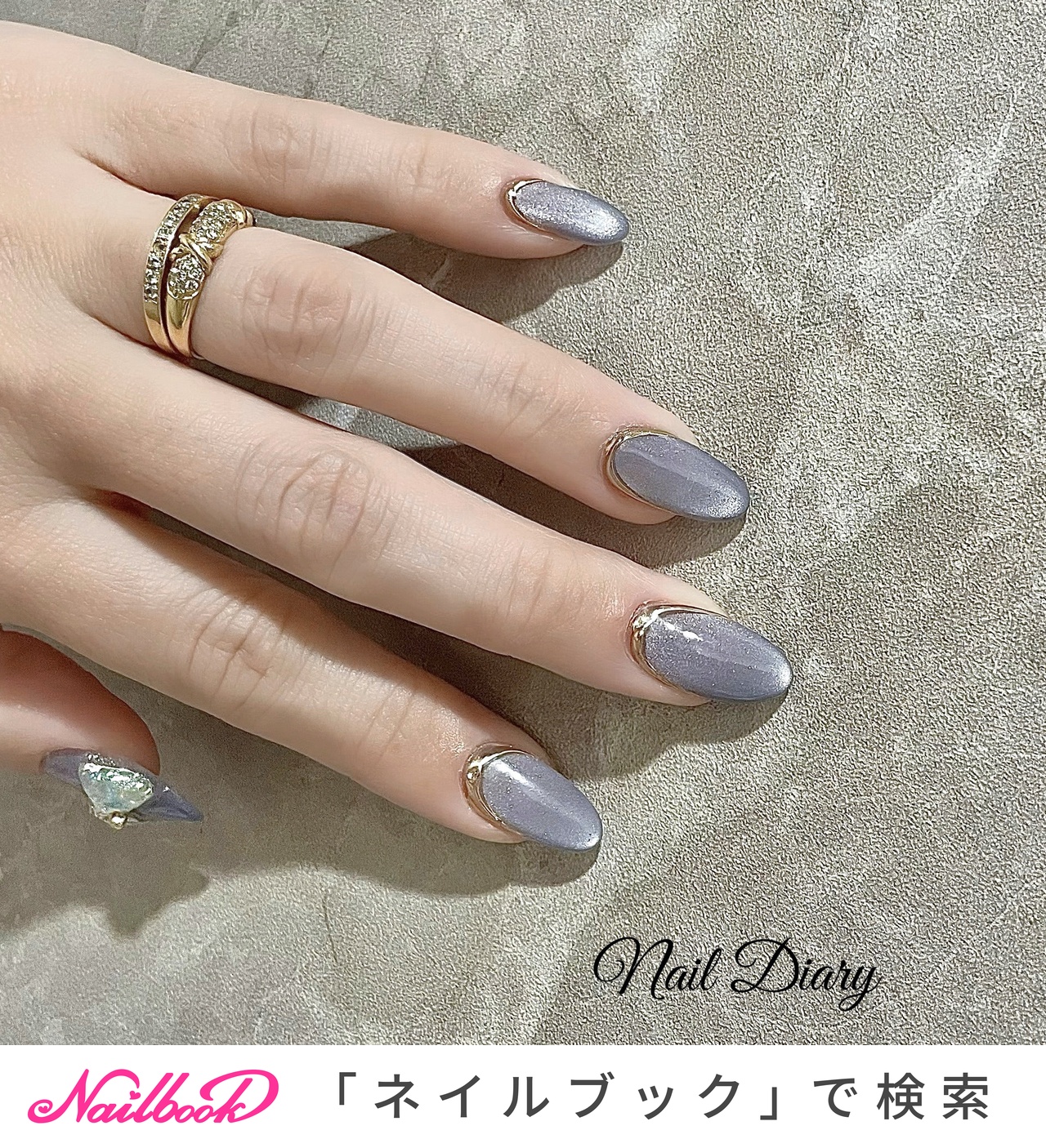 Nail Diary【ネイル ダイアリー】のネイルデザイン[No.8760088]｜ネイルブック
