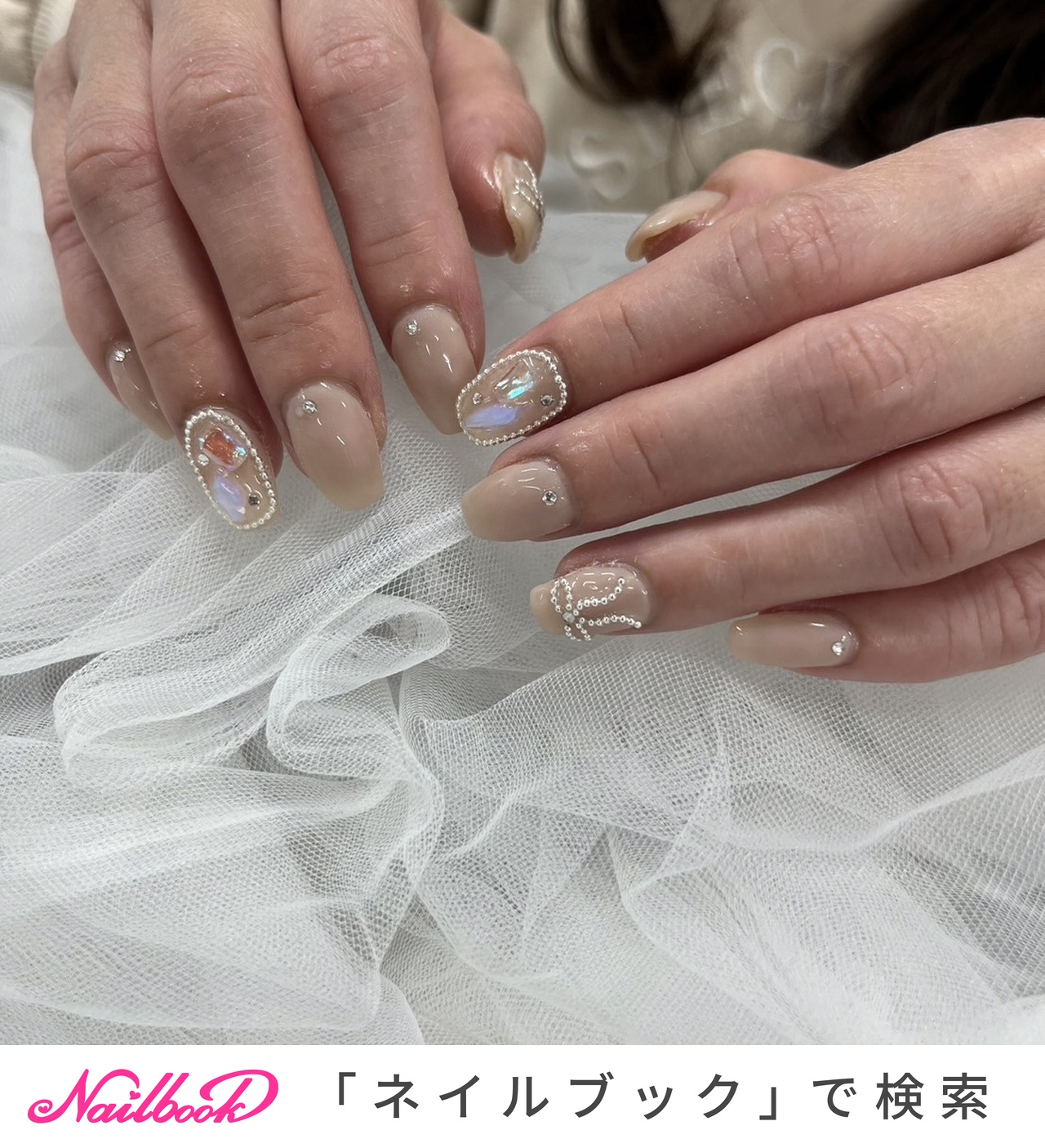 ホワイト/ベージュ/シルバー - Nail Salon Ichi Toyamaのネイルデザイン[No.8760552]｜ネイルブック