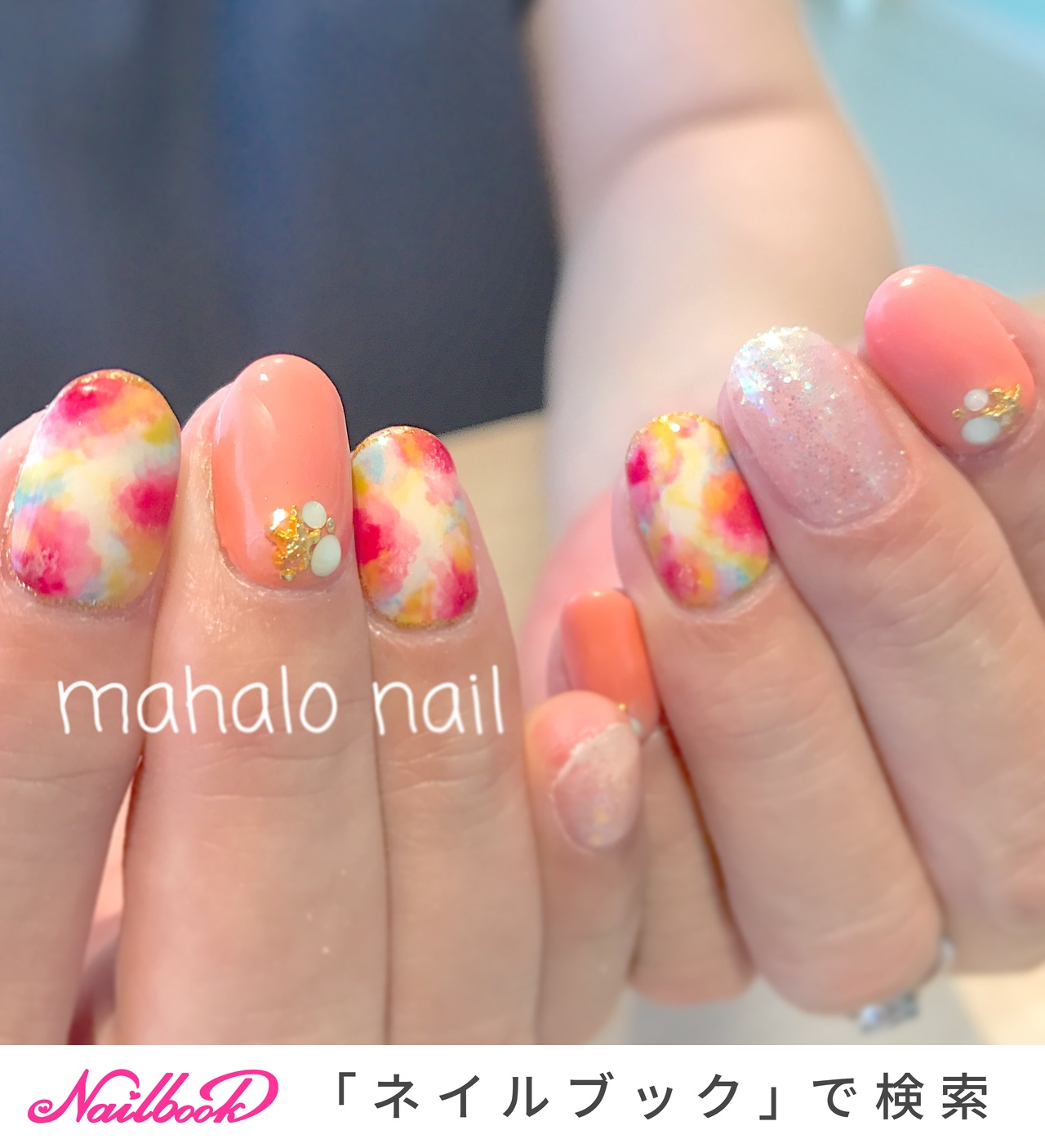 オールシーズン/リゾート/女子会/ハンド/ラメ - #mahalo_nailのネイルデザイン[No.2379854]｜ネイルブック