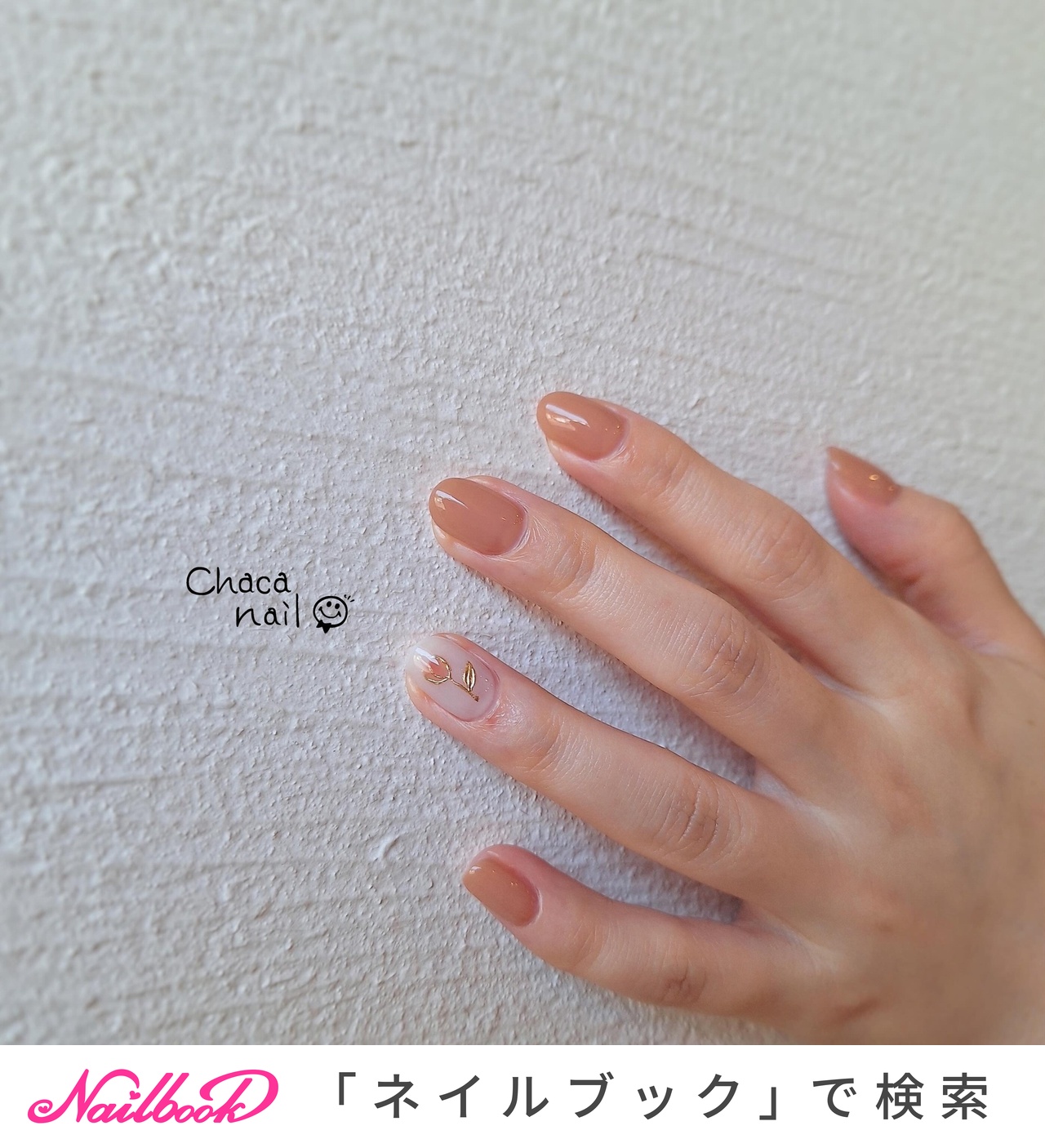 春/ハンド/シンプル/フラワー - Chaca nail チャカネイルのネイルデザイン[No.8763122]｜ネイルブック