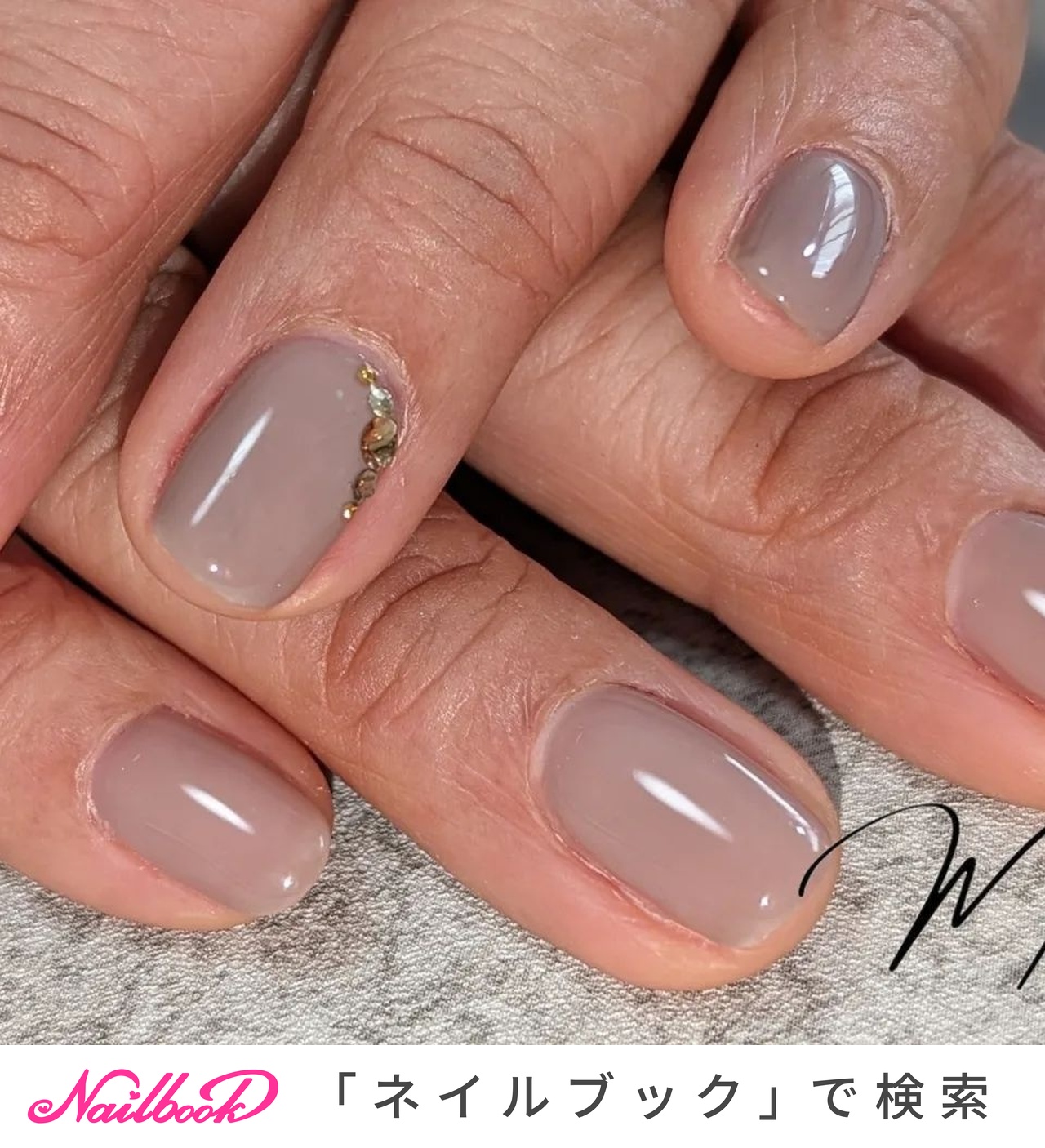 手が綺麗に見えるネイル/オールシーズン/オフィス/女子会/ハンド - Mami Saito Mnailのネイルデザイン[No.8763564 ...