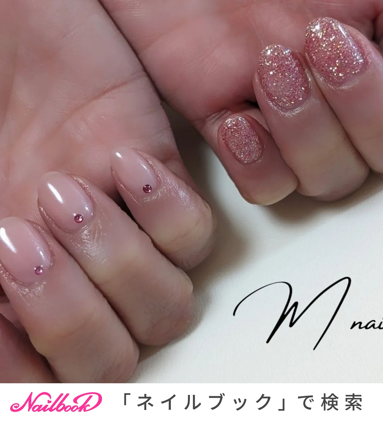 手が綺麗に見えるネイル/オールシーズン/入学式/オフィス/ハンド - Mami Saito Mnailのネイルデザイン[No.8763903 ...