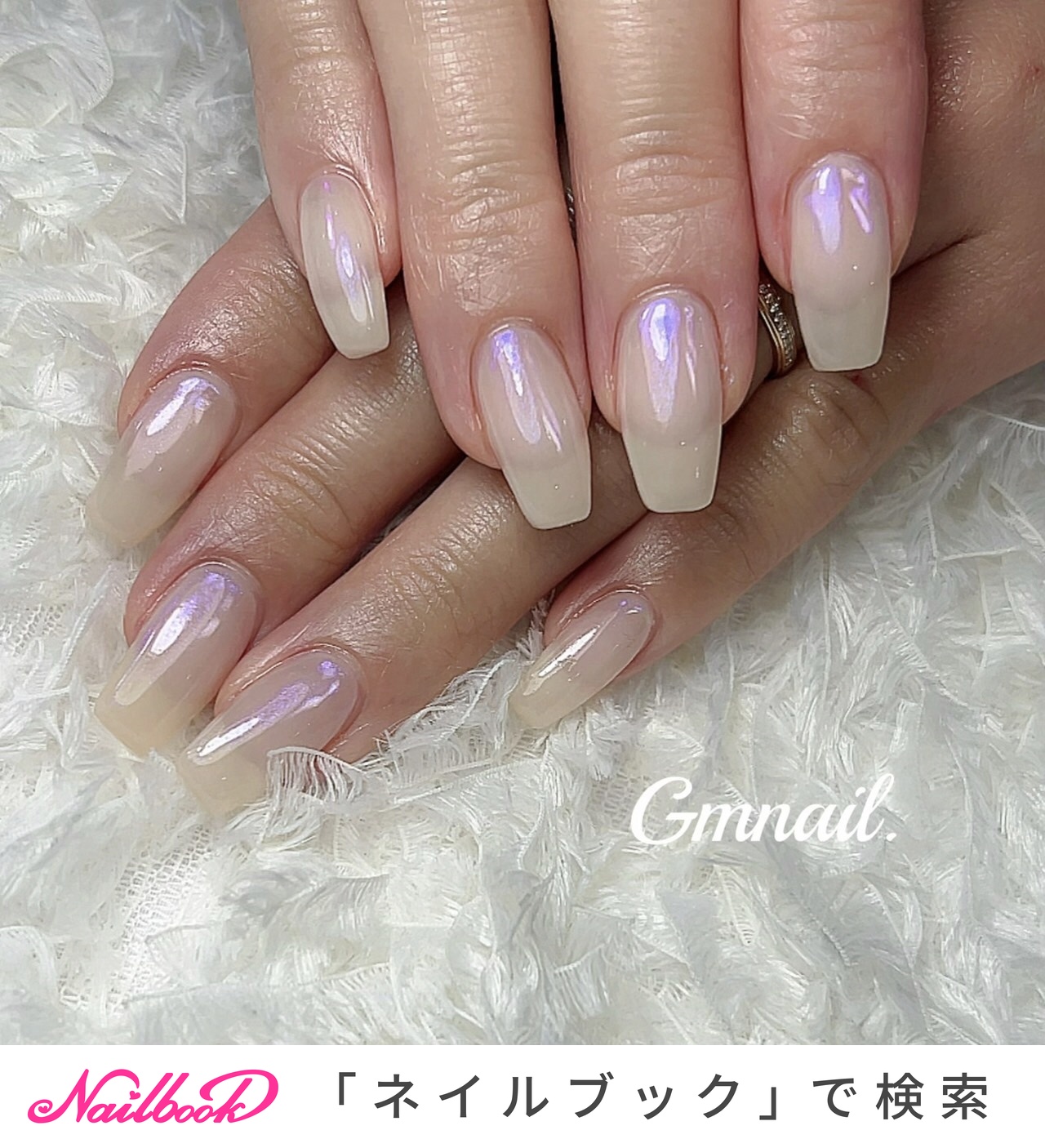 手が綺麗に見えるネイル/春/夏/冬/ハンド - Gm nailのネイルデザイン[No.8769473]｜ネイルブック
