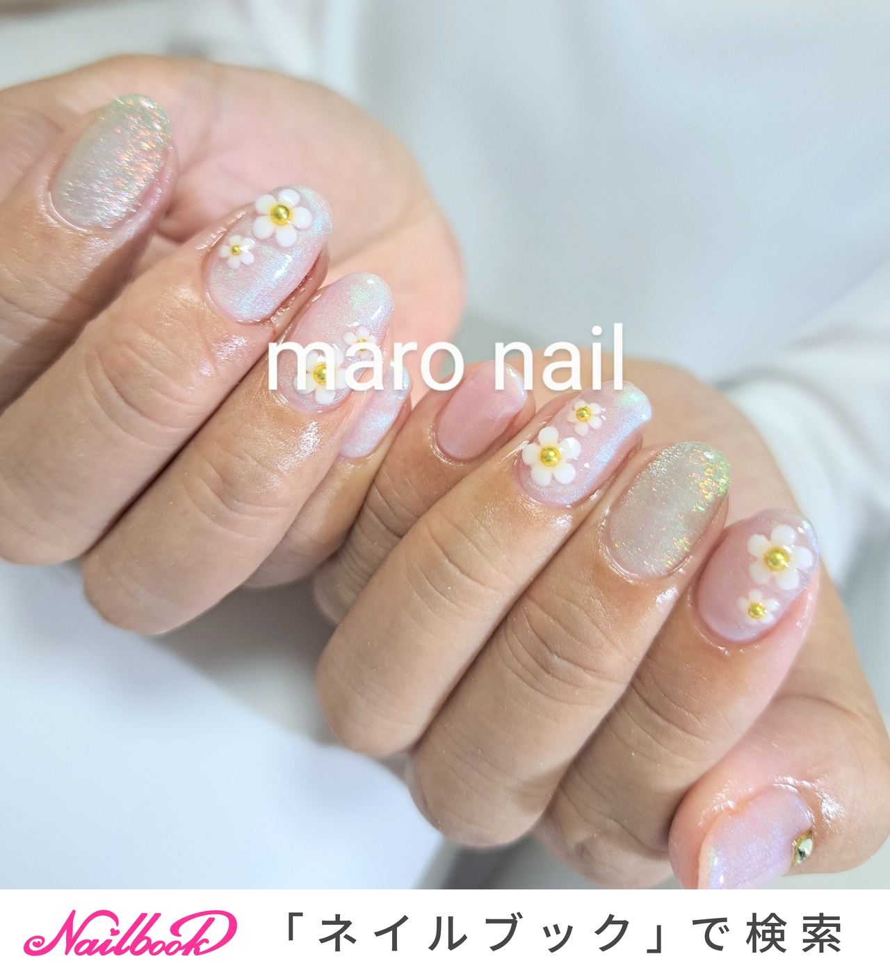 手が綺麗に見えるネイル/春/ハンド - maro nailのネイルデザイン[No.8830746]｜ネイルブック