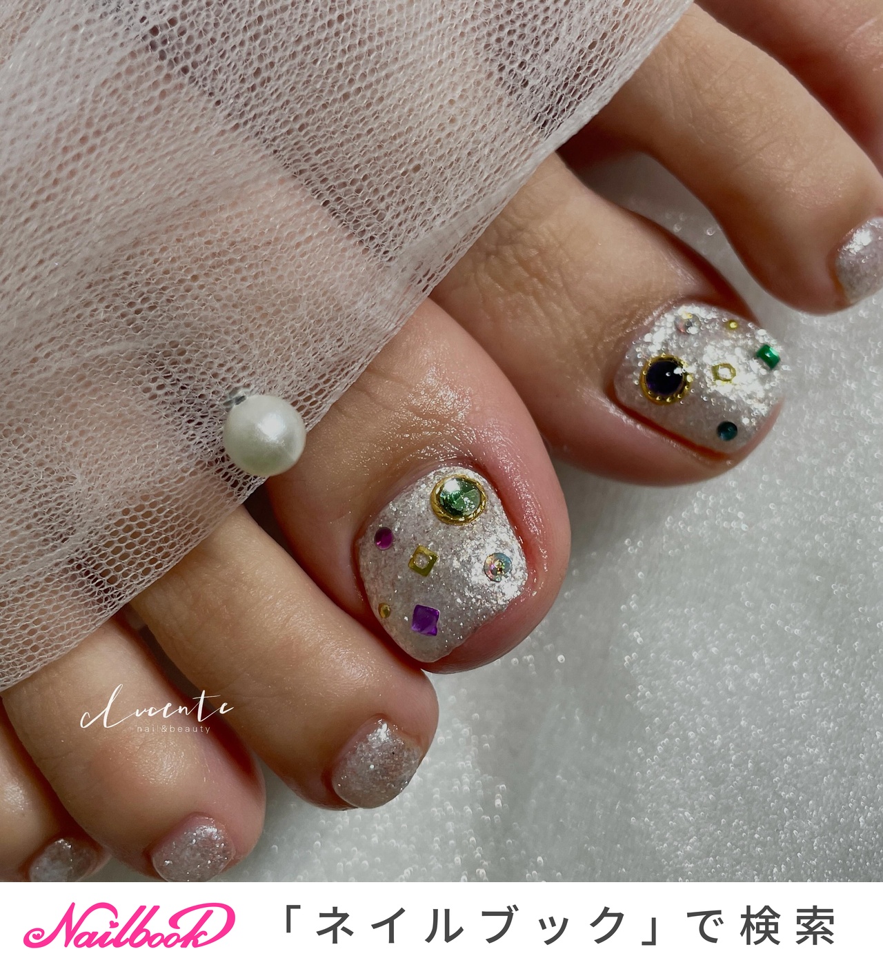 オールシーズン/オフィス/ブライダル/フット/フレンチ - Lucente 南鳩ヶ谷 - private nail salon -のネイルデザイン[No.8837054]｜ネイルブック