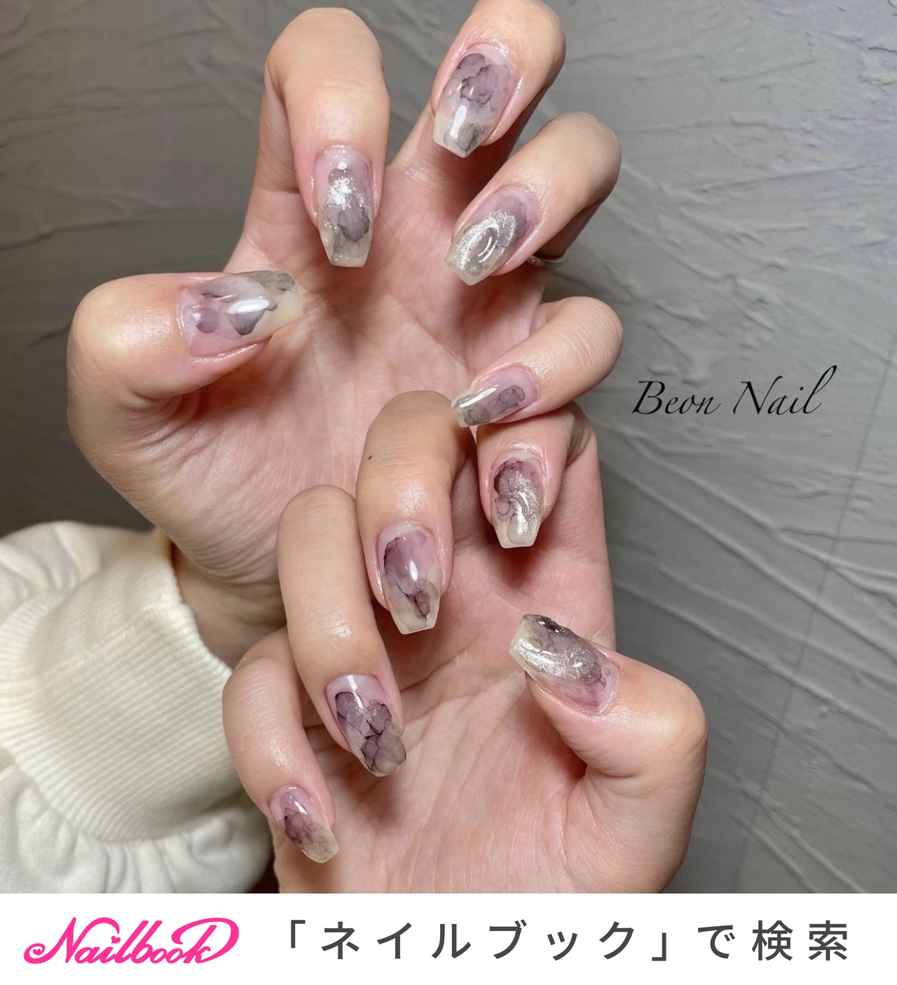 オールシーズン/ニュアンス/インクネイル - Beon Nailのネイルデザイン[No.8838362]｜ネイルブック