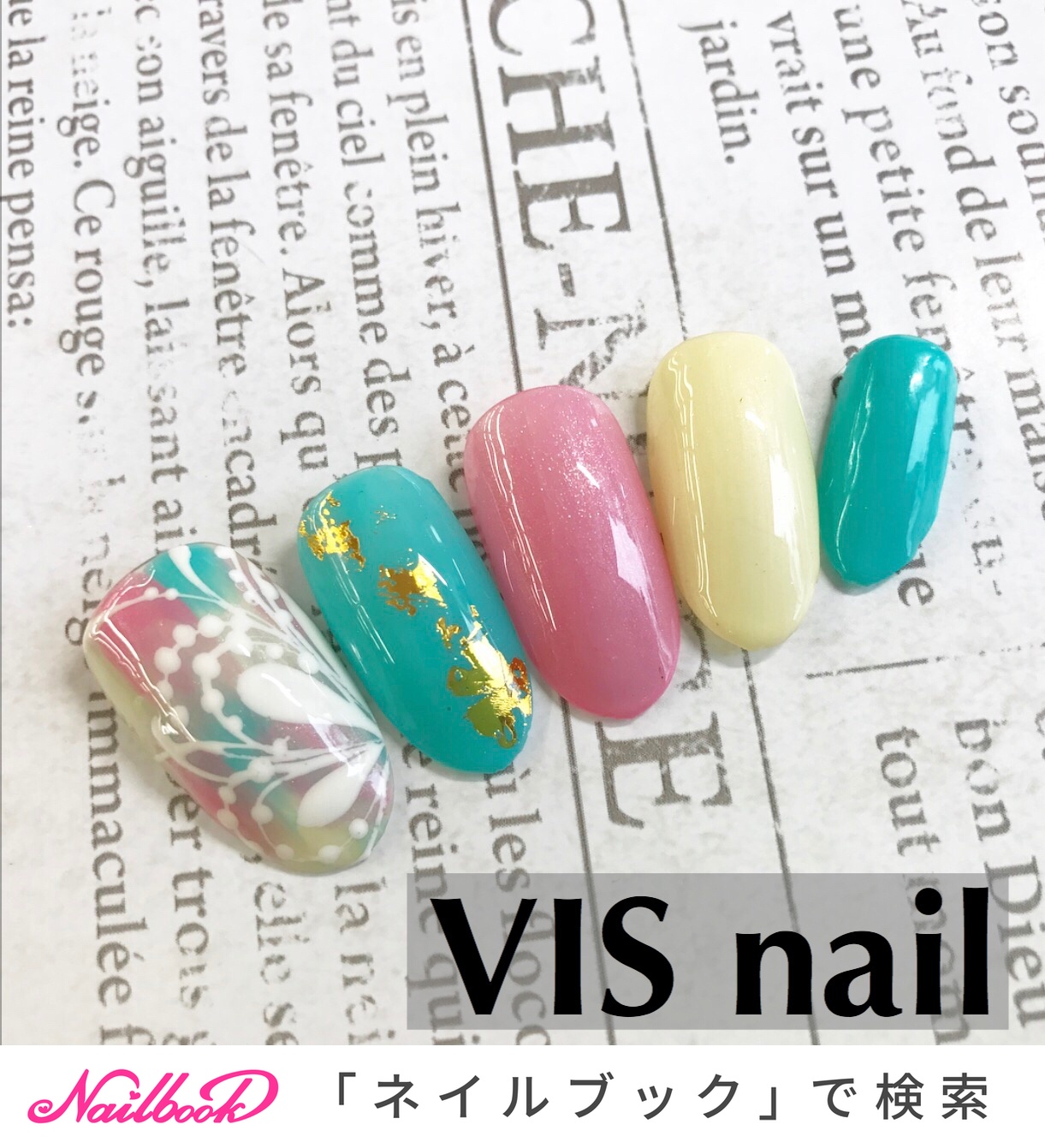 夏/秋/オールシーズン/オフィス/ハンド - vis_annaka_nailのネイルデザイン[No.2412547]｜ネイルブック