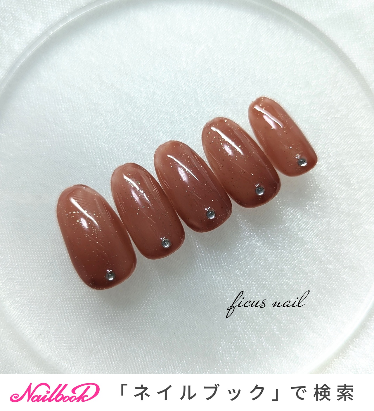 手が綺麗に見えるネイル/オールシーズン/デート/女子会/ハンド - ficus nailのネイルデザイン[No.8848154]｜ネイルブック