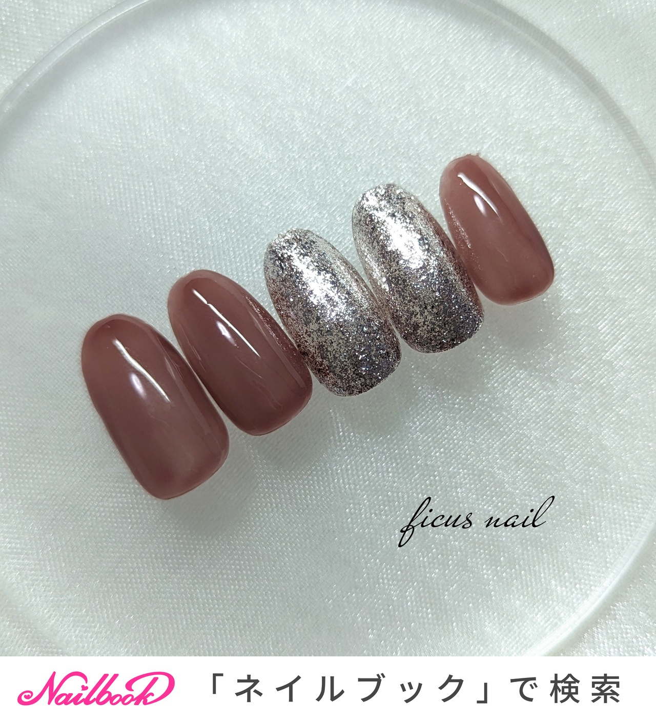 手が綺麗に見えるネイル/オールシーズン/パーティー/女子会/ハンド - ficus nail【大人ネイル専門】のネイルデザイン[No ...