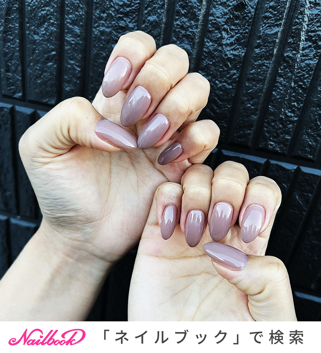 オールシーズン/オフィス/ハンド/シンプル/ワンカラー - 【 𝐍𝐚𝐢𝐥 𝐑𝐨𝐨𝐦 𝐑 】𝐑𝐈𝐍𝐀/滋賀県/湖南市ネイルサロン/スカルプネイル ...