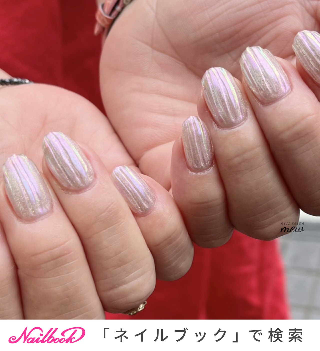Nail salon mewのネイルデザイン[No.8850622]｜ネイルブック