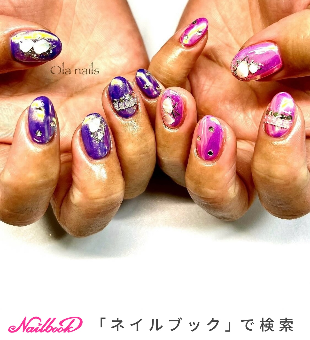 オーロラ/キラキラ/リング/ピンク/パープル - Ola nailsのネイルデザイン[No.8875248]｜ネイルブック