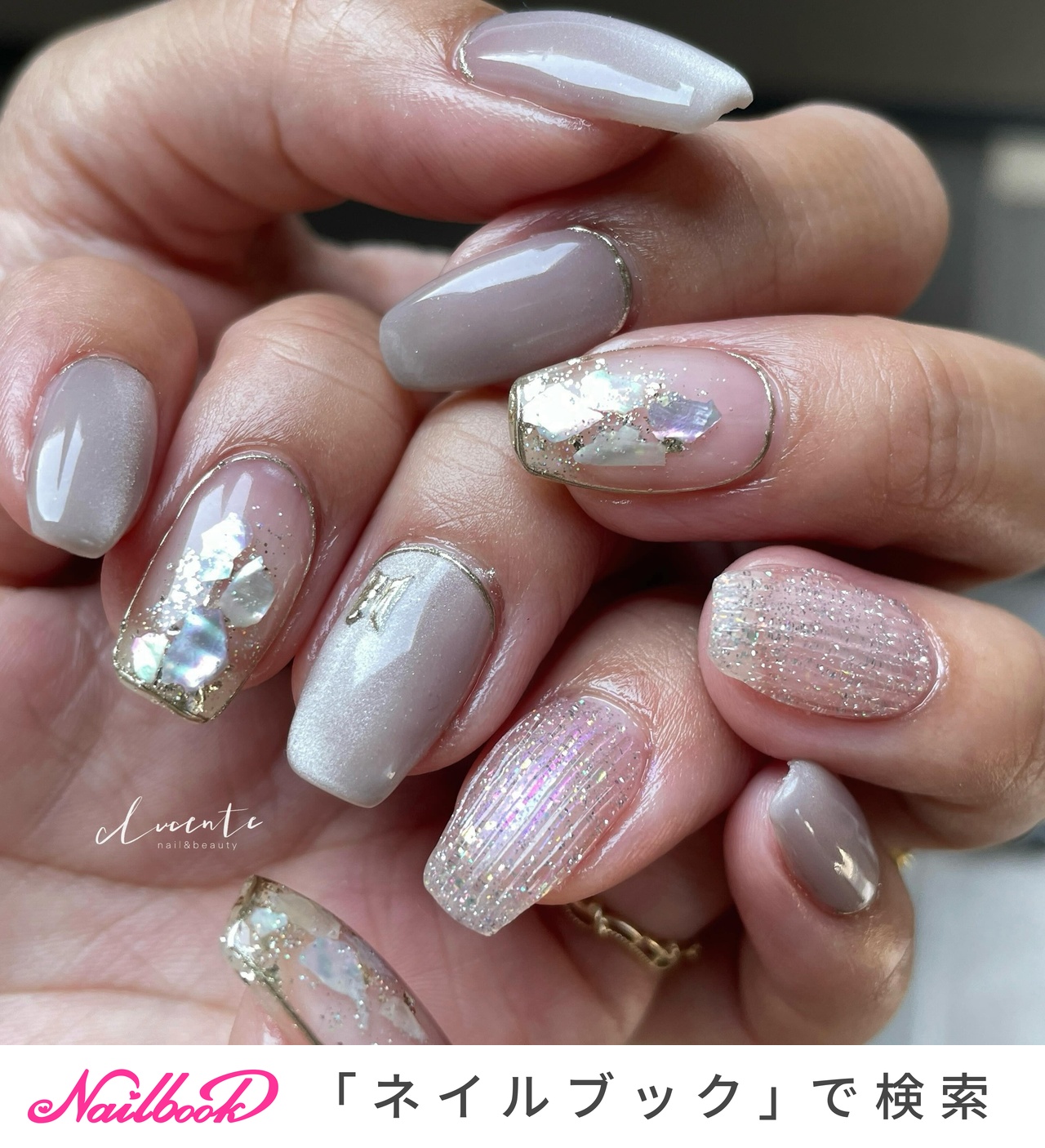 夏/海/オフィス/ブライダル/フット - Lucente 南鳩ヶ谷 - private nail salon -のネイルデザイン[No.8876194]｜ネイルブック