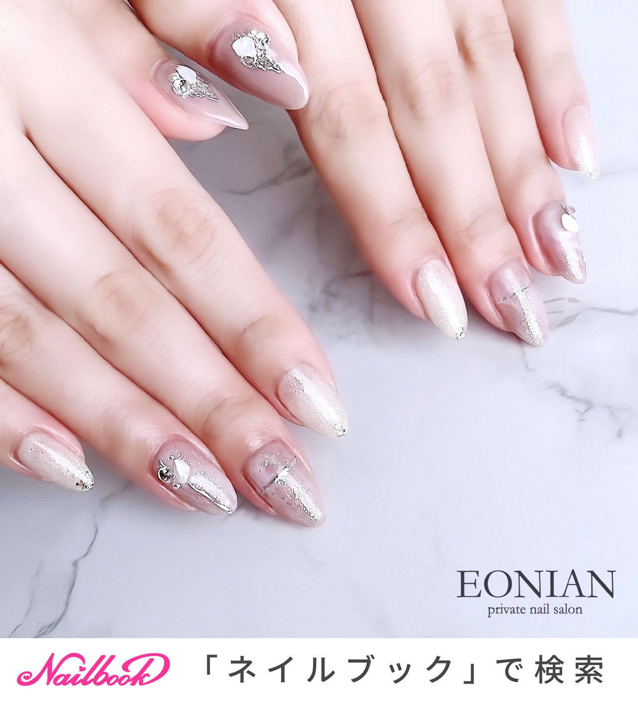 Eonian_nailのネイルデザイン[No.8876587]｜ネイルブック