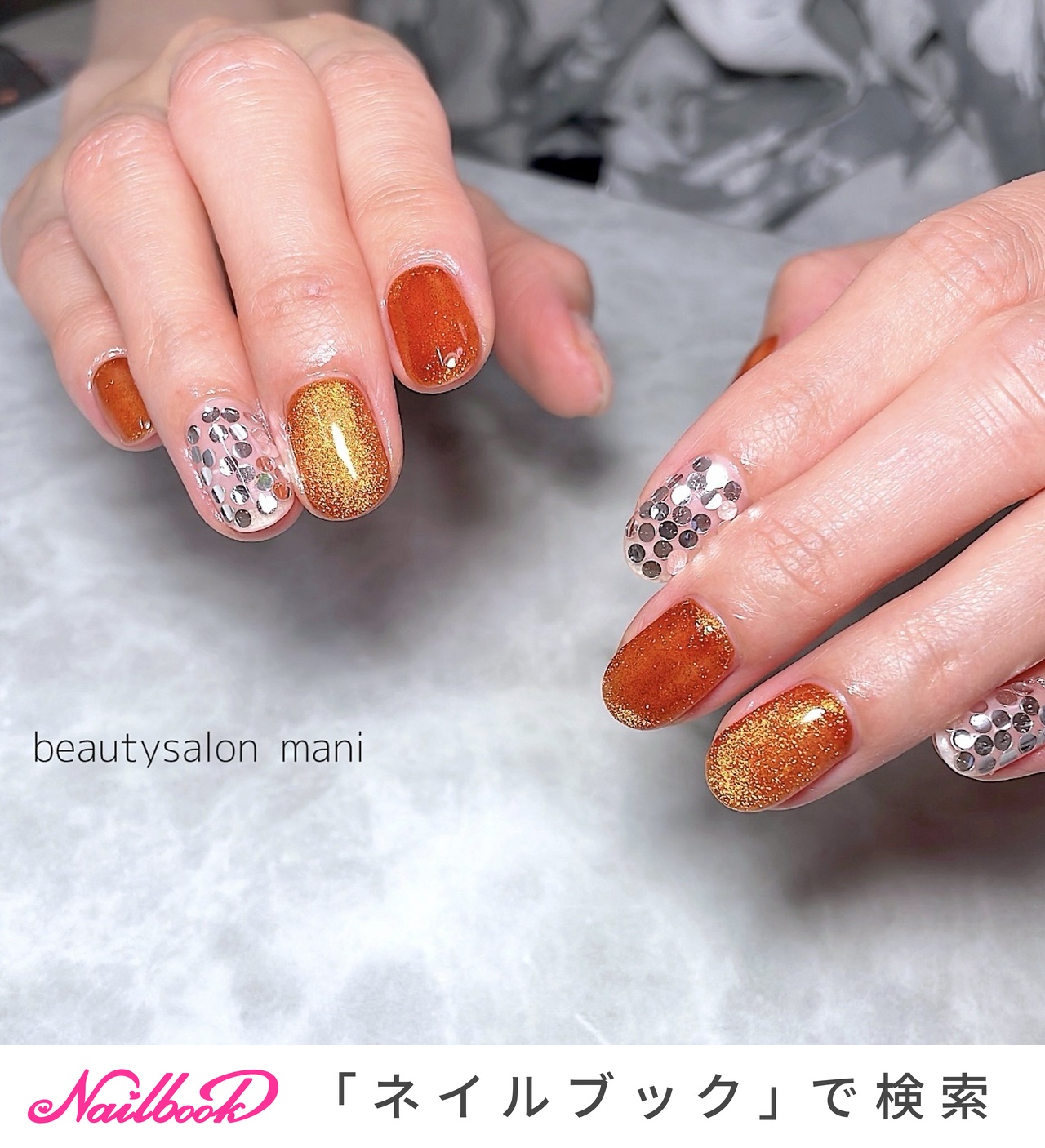 maniのネイルデザイン[No.8887025]｜ネイルブック