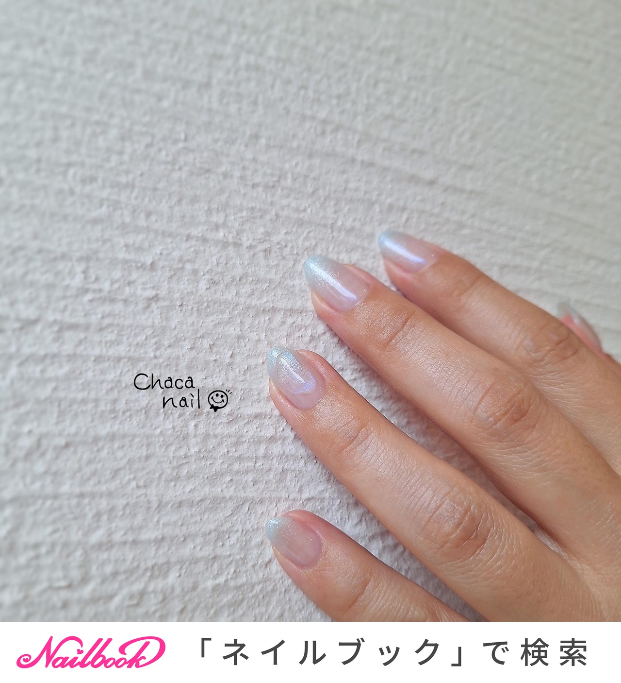 夏/ハンド/グラデーション/水滴 - Chaca nail チャカネイルのネイルデザイン[No.8921069]｜ネイルブック