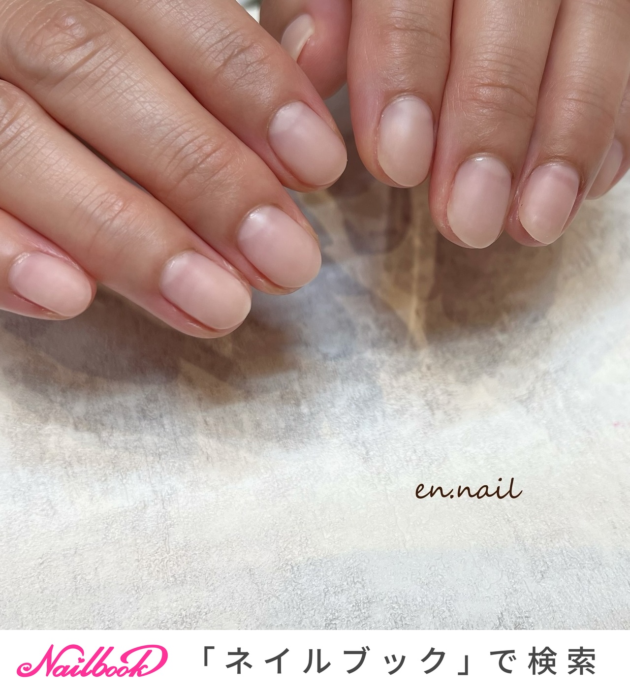 夏/オフィス/シンプル/ラメ/マット - en. nailのネイルデザイン[No.8929289]｜ネイルブック