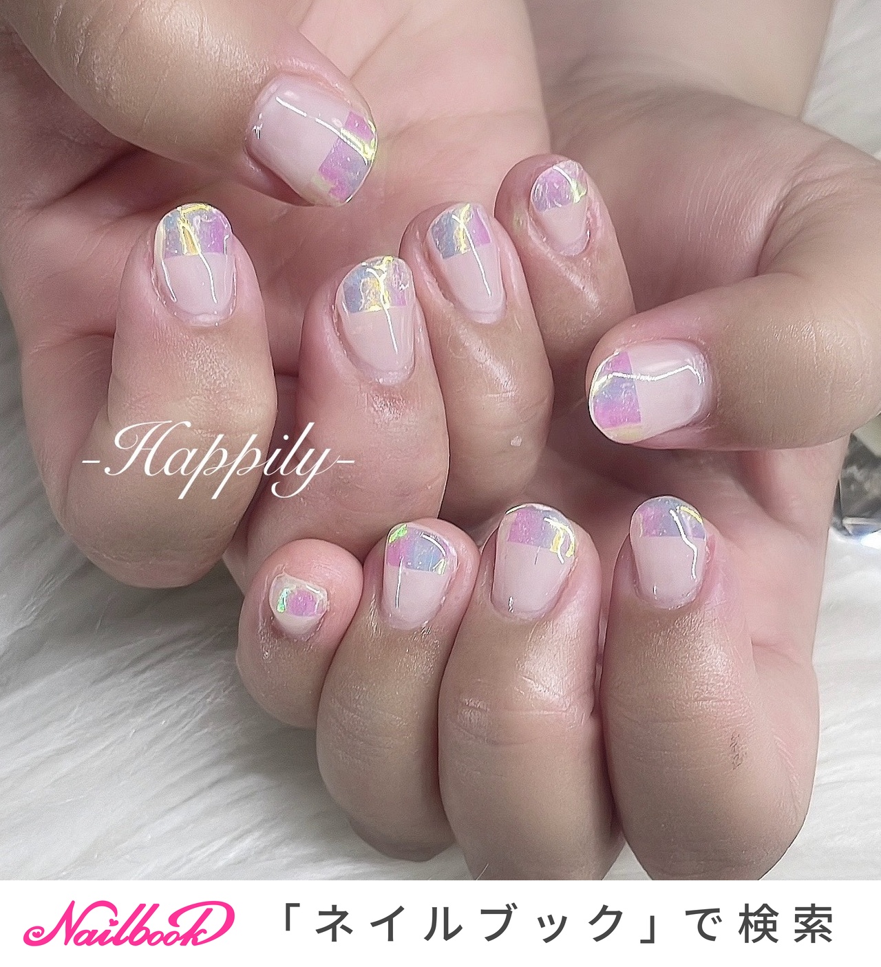 オールシーズン/オフィス/ハンド/フレンチ/変形フレンチ - -Happily-のネイルデザイン[No.8929370]｜ネイルブック