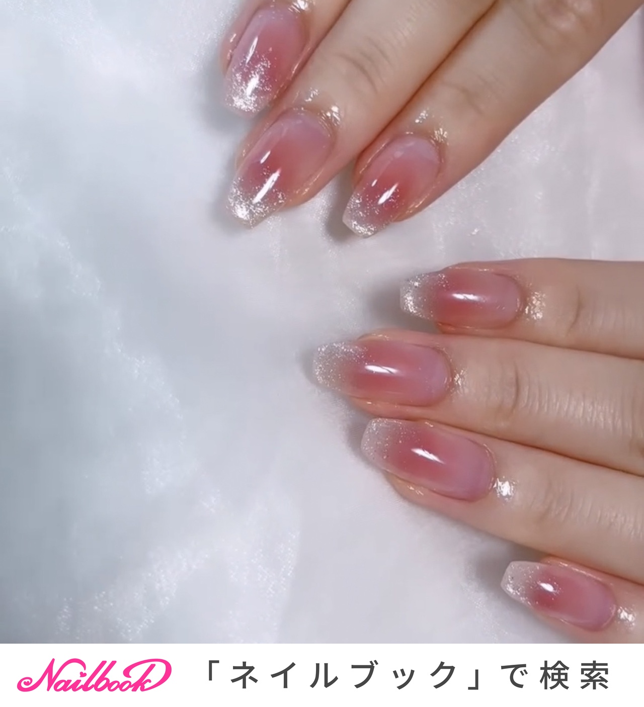 M2_nail._のネイルデザイン[No.8948511]｜ネイルブック