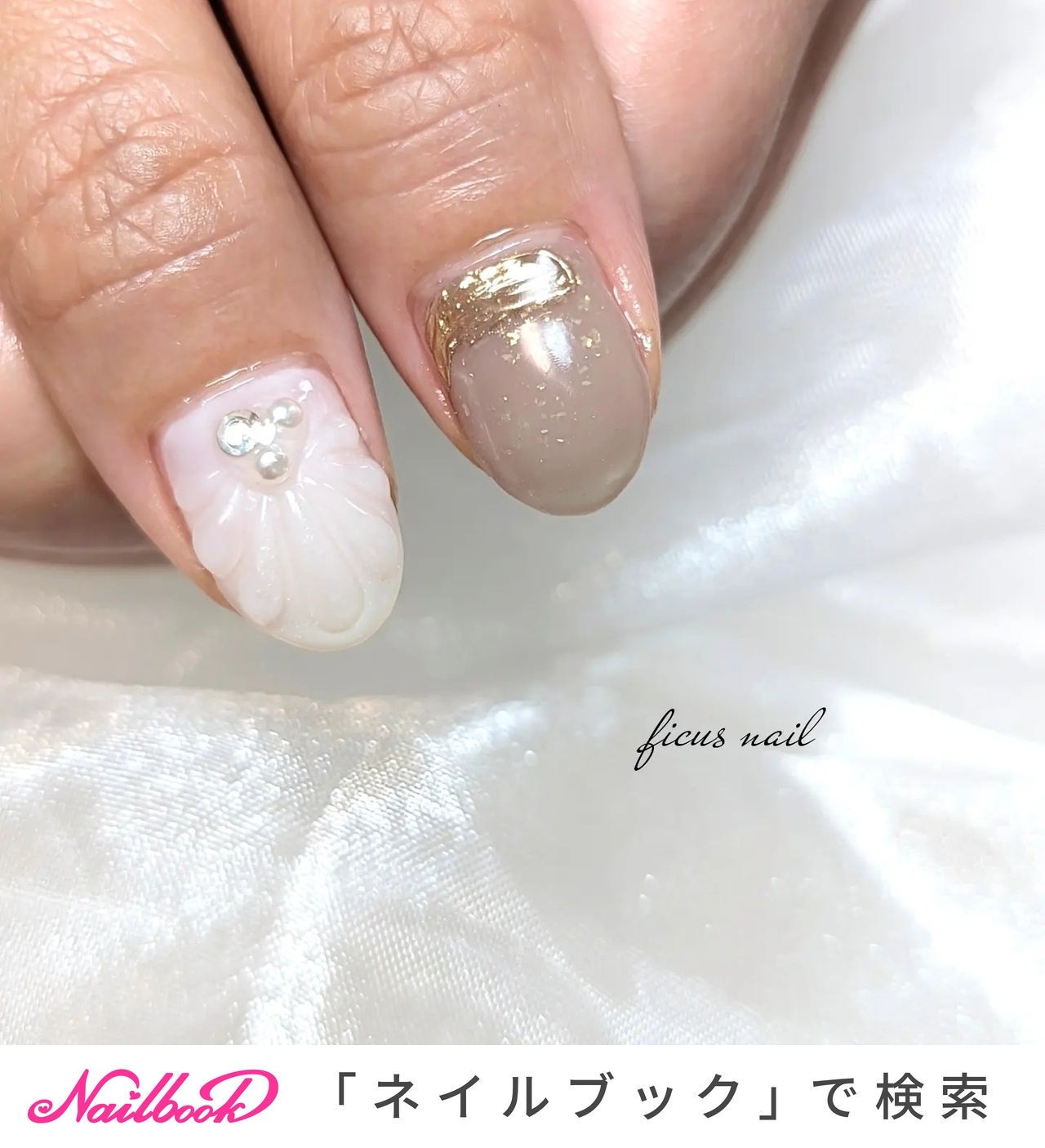 夏/オールシーズン/旅行/海/ハンド - ficus nailのネイルデザイン[No.8967687]｜ネイルブック