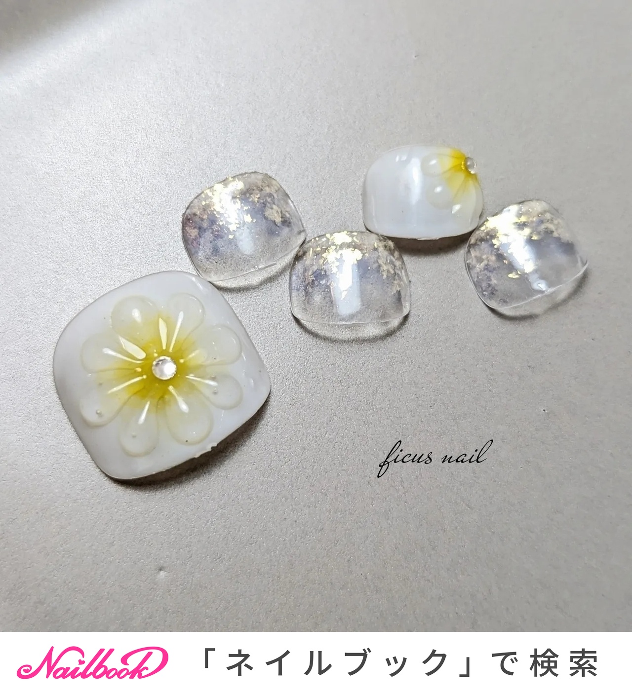 夏/オールシーズン/海/浴衣/フット - ficus nailのネイルデザイン[No.8967751]｜ネイルブック