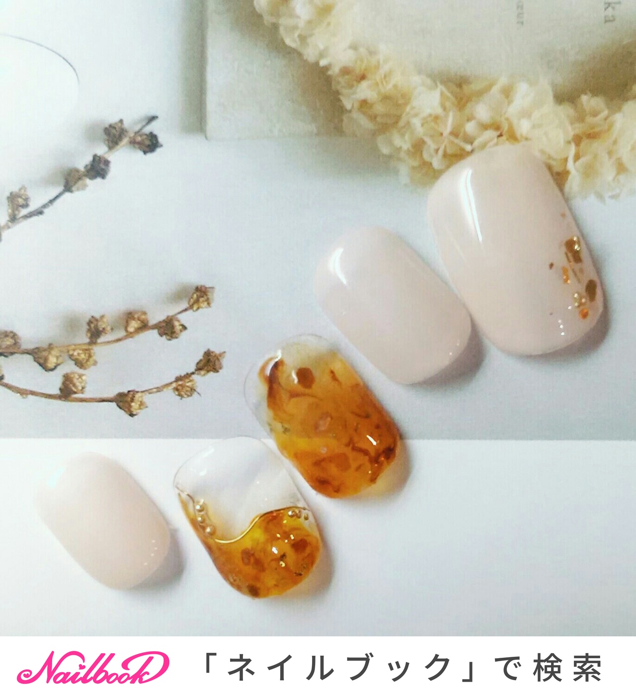 秋/オールシーズン/オフィス/ハンド/大理石 - mano_nail_estheのネイルデザイン[No.2466573]｜ネイルブック