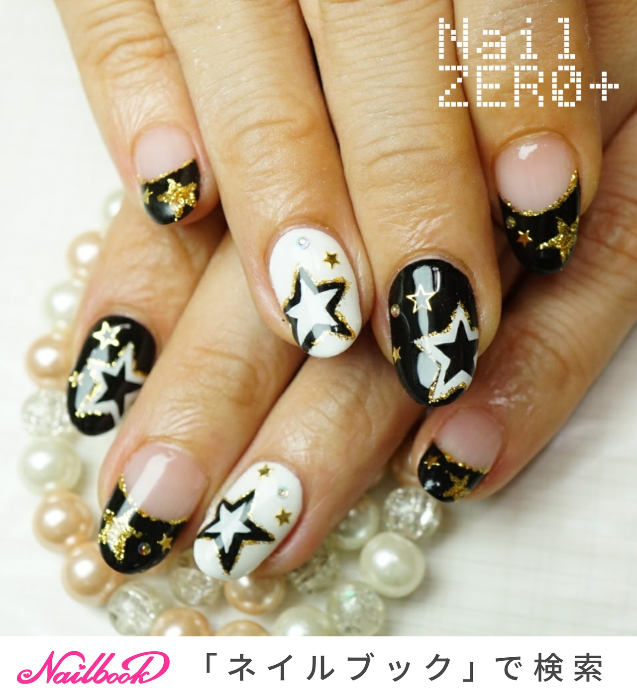 オールシーズン/ライブ/パーティー/デート/ハンド - 塩見隼人 [池袋]ネイルゼロプラスのネイルデザイン[No.2470055]｜ネイルブック