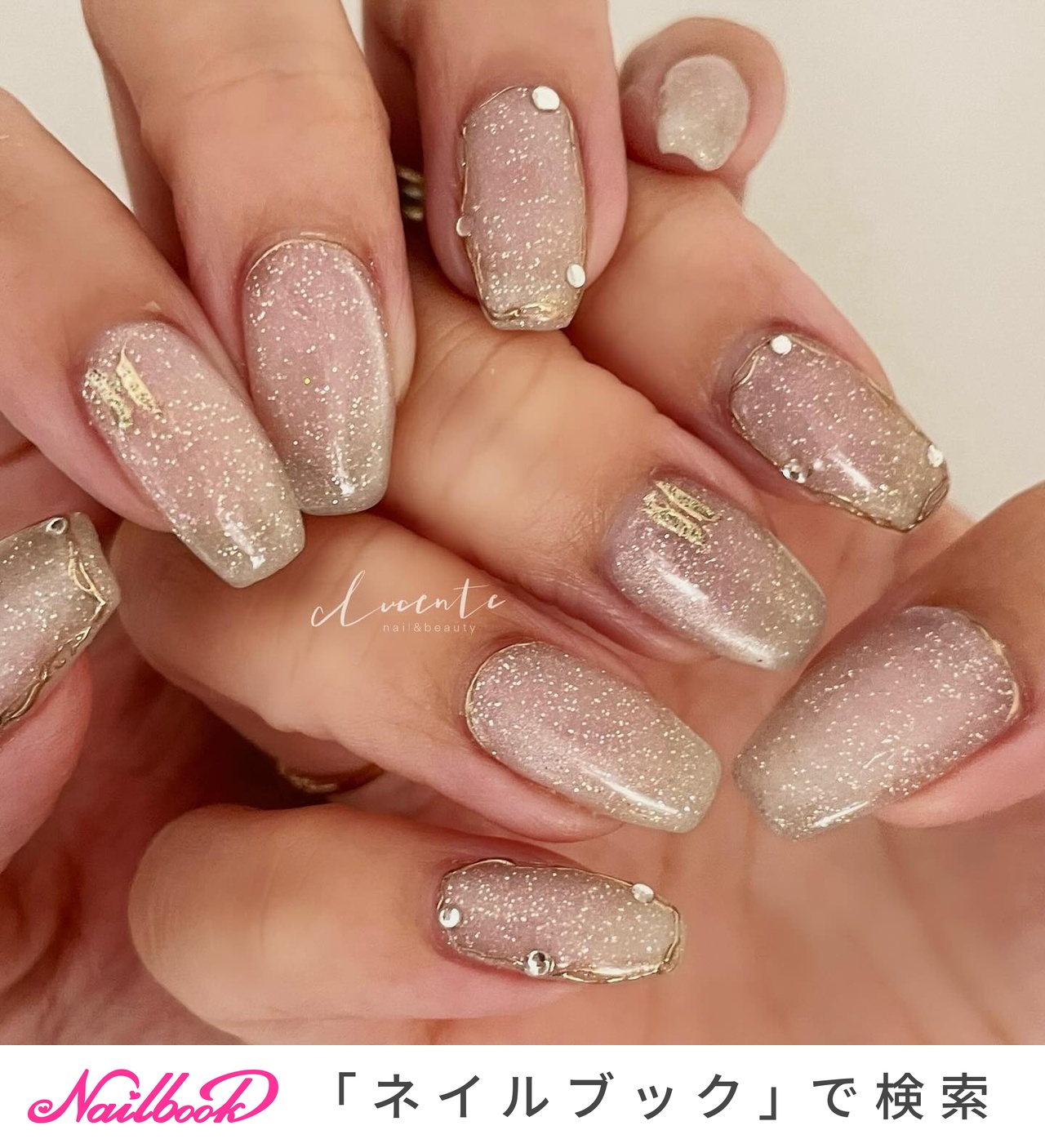 手が綺麗に見えるネイル/夏/オフィス/ブライダル/ハンド - Lucente 南鳩ヶ谷 - private nail salon -のネイルデザイン[No.8990716]｜ネイルブック
