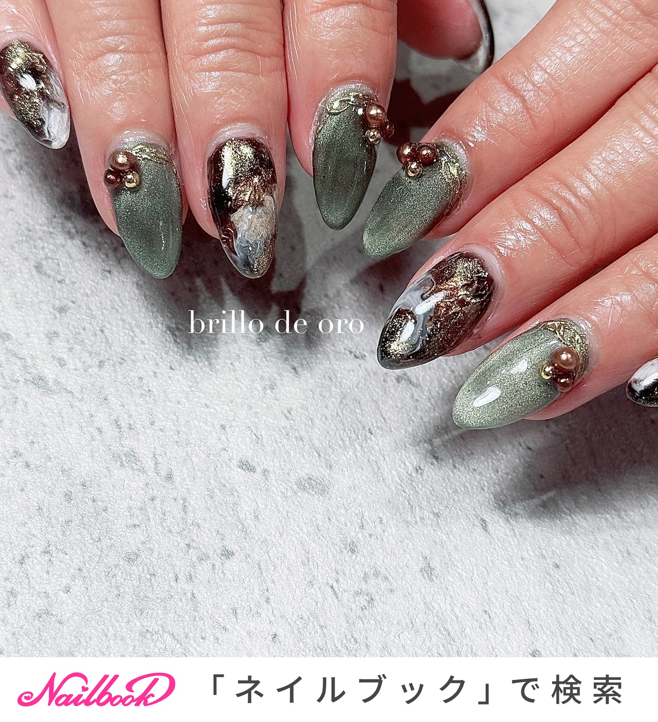 秋/フット/べっ甲/マグネット/ワンホン - Hanamiのネイルデザイン[No.9023282]｜ネイルブック