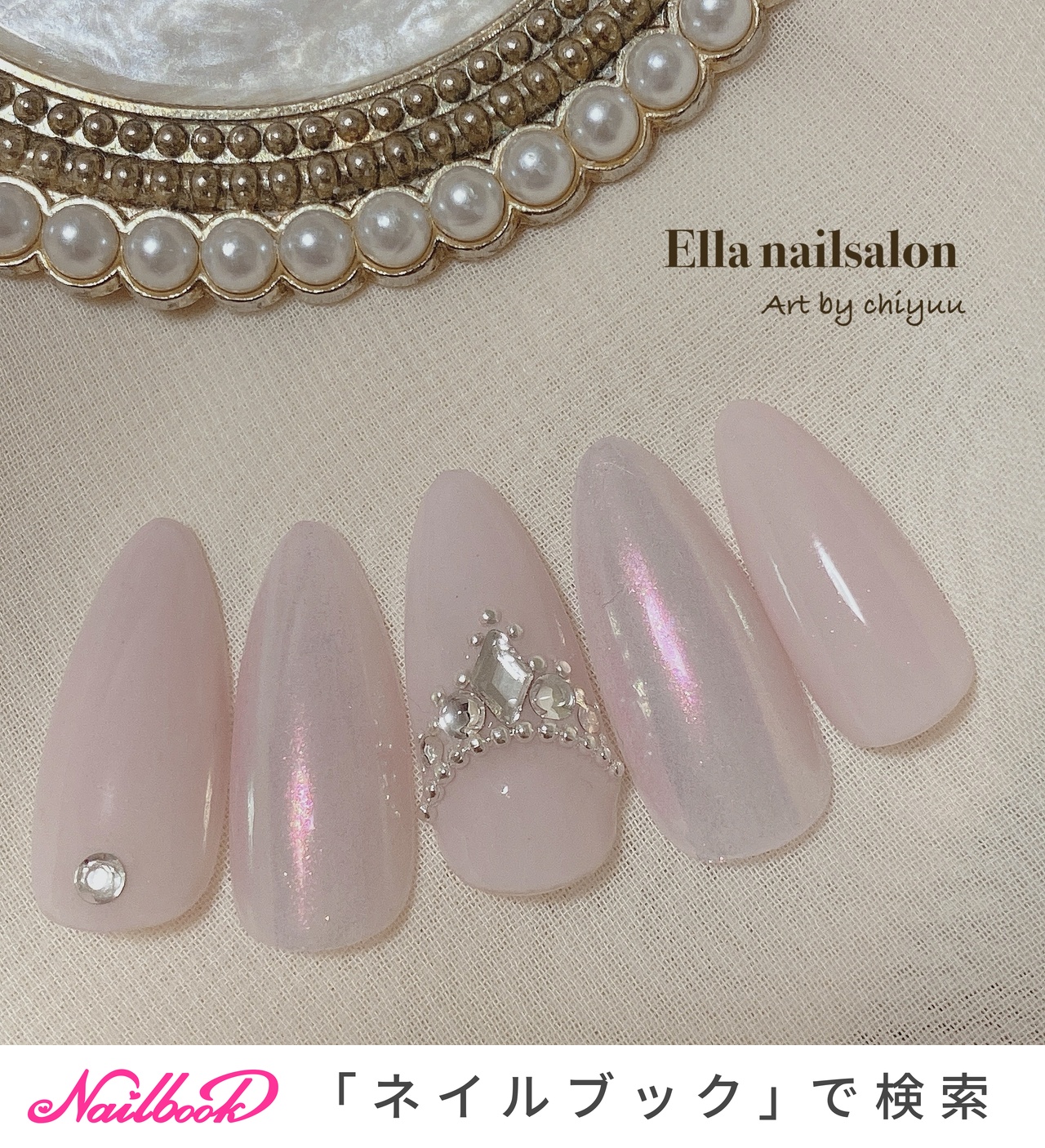 手が綺麗に見えるネイル/秋/オフィス/ブライダル/ハンド - ちゆう‎🤍吉祥寺 / 大人上品 / 綺麗めネイル / 推しネイル / 育成ケアの ...