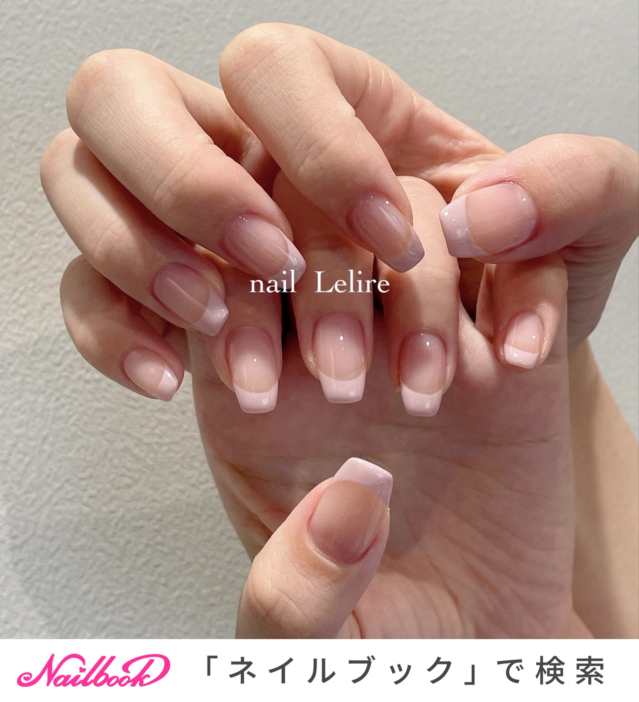 NAIL Le lireのネイルデザイン[No.9025731]｜ネイルブック