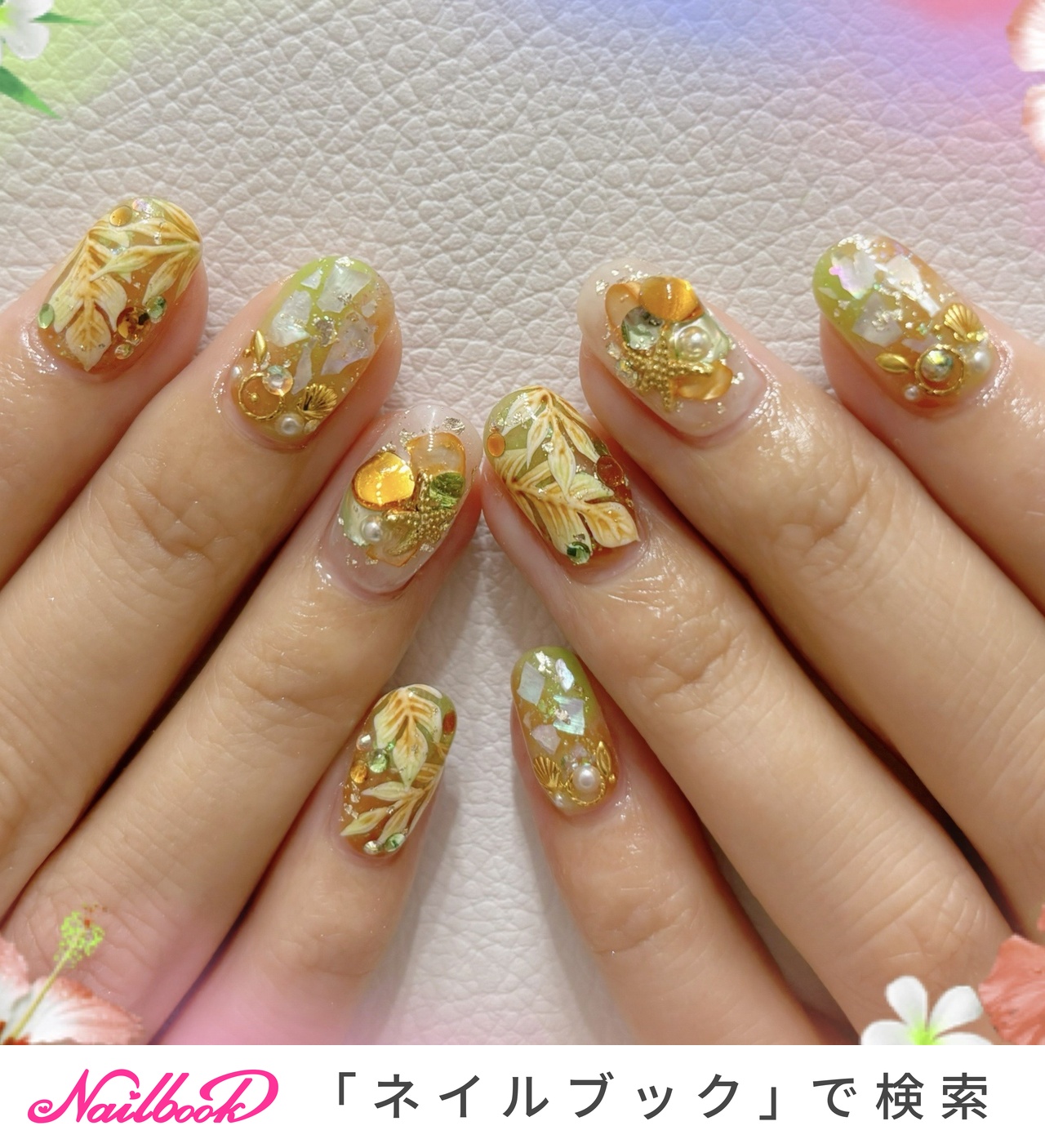 夏/リゾート/ハンド/ビジュー/ラメ - かじかじのネイルデザイン[No.9028689]｜ネイルブック