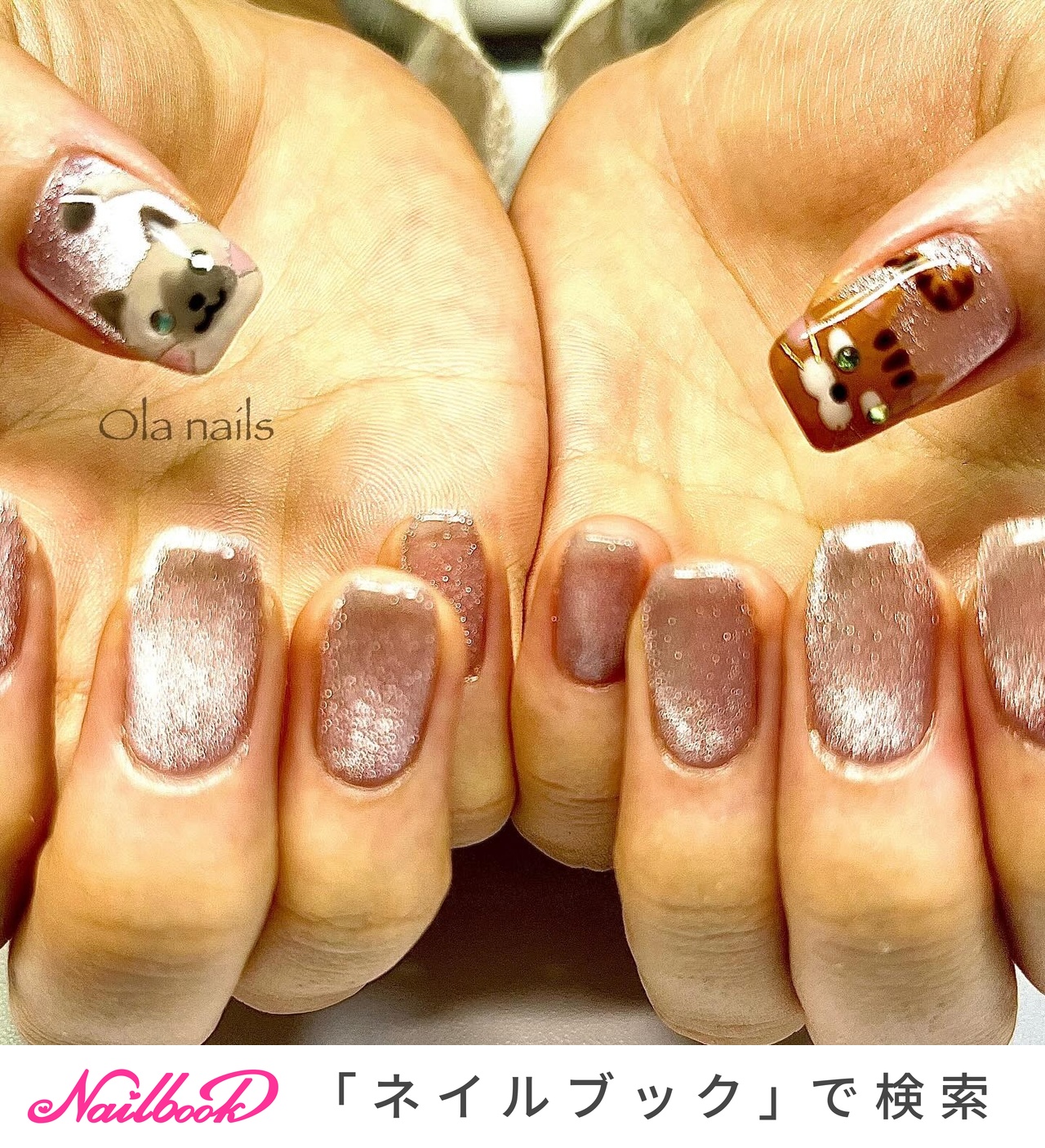 大人 - Ola nailsのネイルデザイン[No.9029724]｜ネイルブック